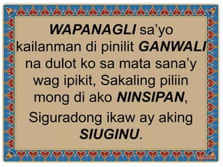 Pagpapasya at Konsiyensya: Gabay sa Pagsusuri ng mga Sitwasyon | PPTX