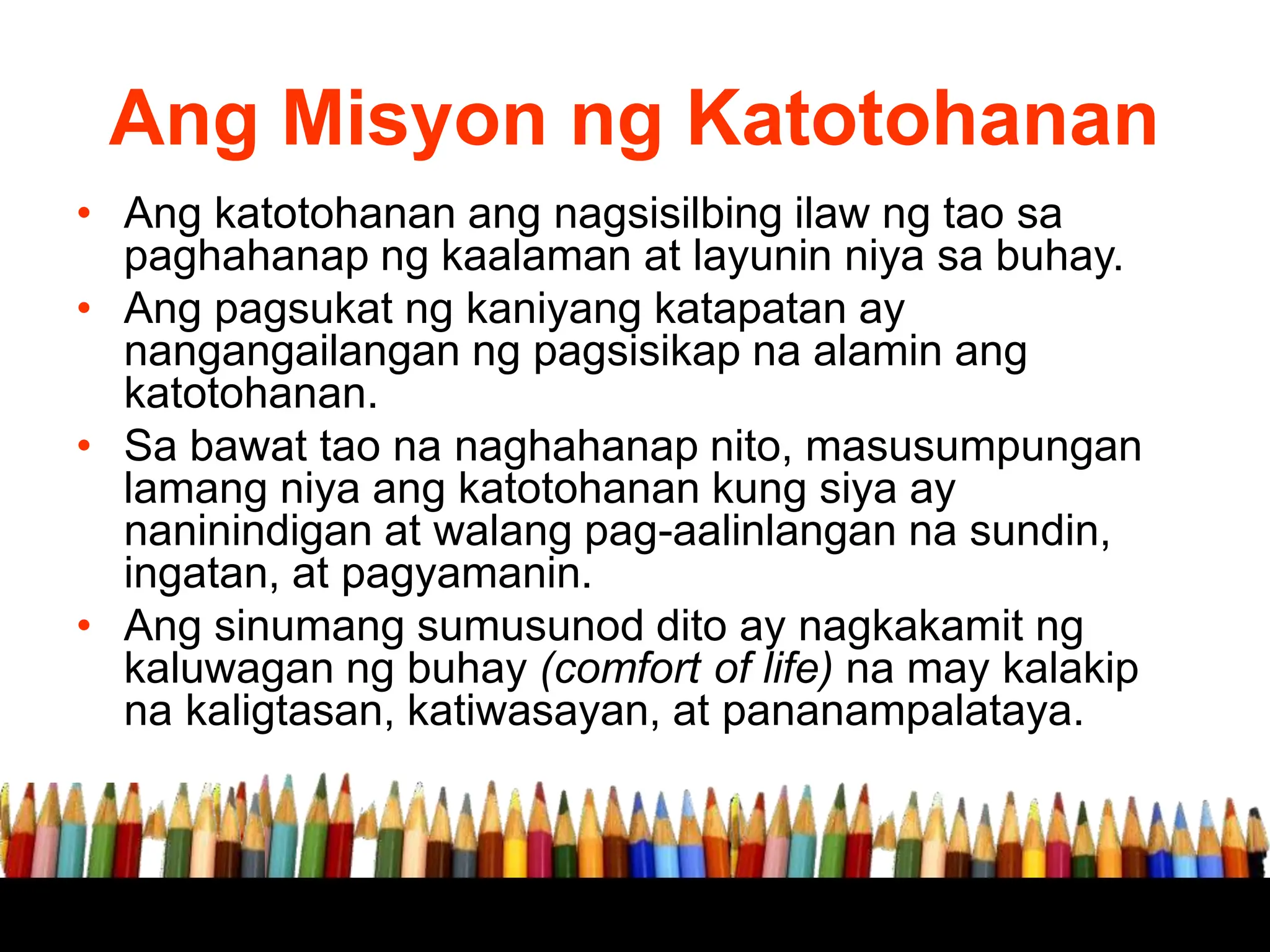 ESP 10 Mga Isyu Moral Tungkol sa Kawalan ng Paggalang | PPTX ESP 10 Mga Isyu Moral Tungkol sa Kawalan ng Paggalang | PPTX
