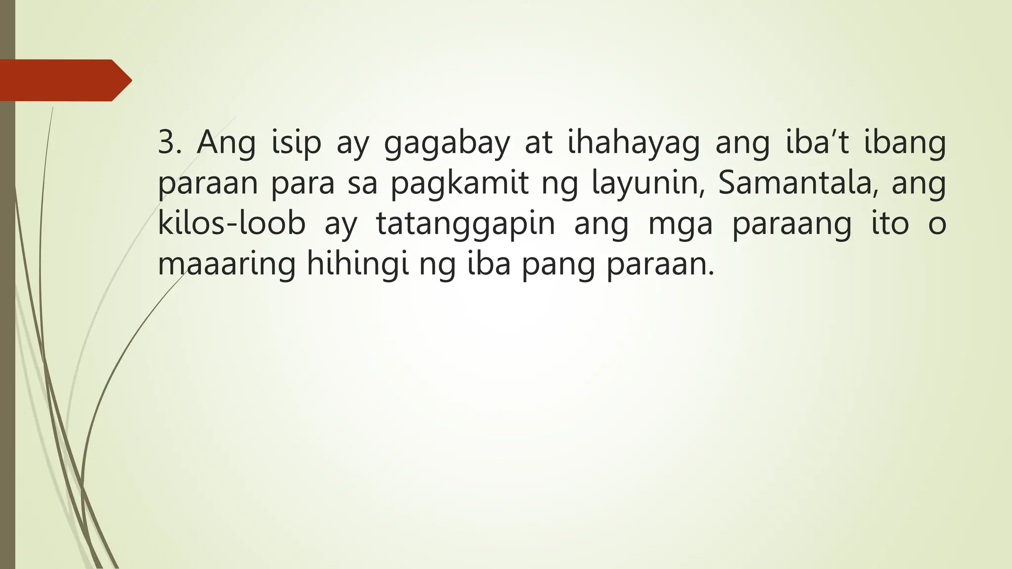esp 10 isip at kilos loob.pptx