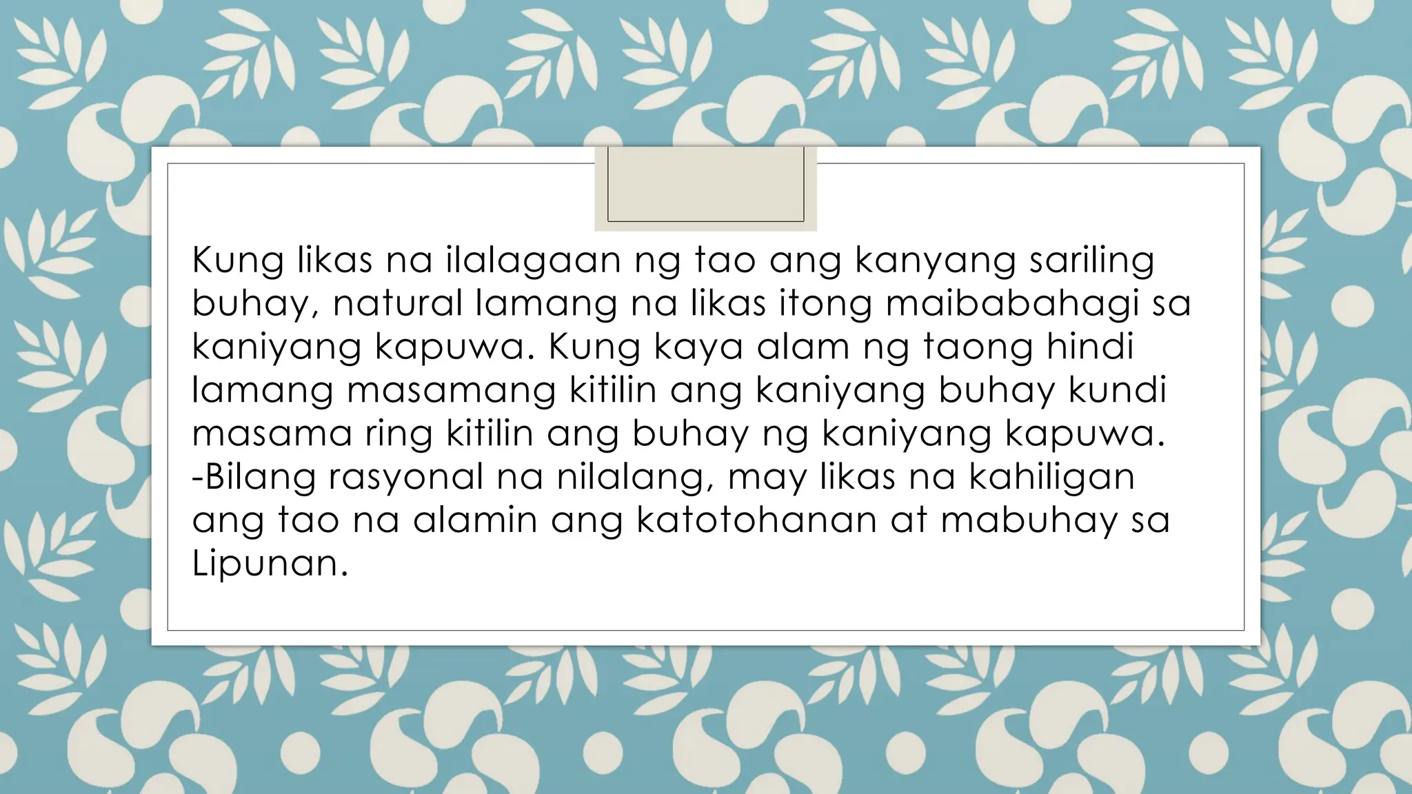 (ESP 10) PRINSIPYO NG LIKAS NA BATAS MORAL.pptx