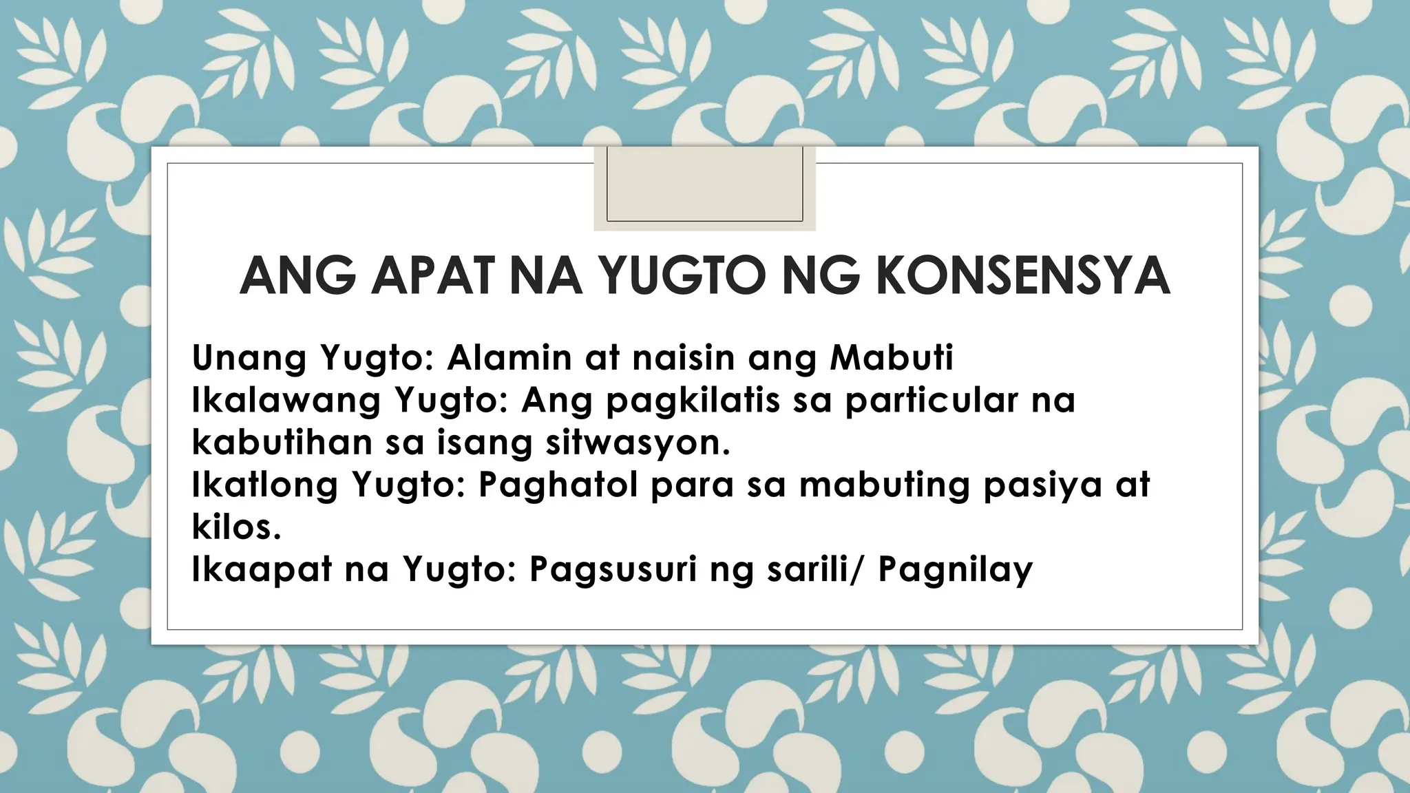 (ESP 10) PRINSIPYO NG LIKAS NA BATAS MORAL.pptx