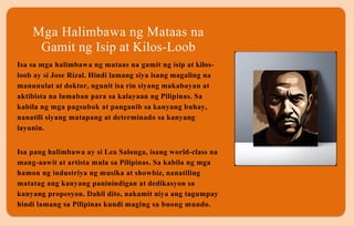 edukasyon sa pagpapakatao quarter 1 modyul 1 | PPTX