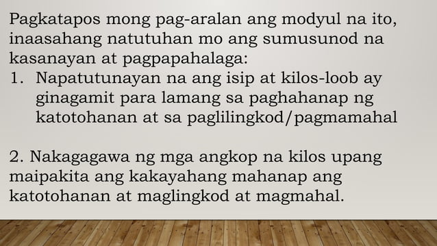 Edukasyon sa Pagpapakatao Unang Markahan – Modyul 2: Ang Kapangyarihang Ipinagkaloob sa Tao ...