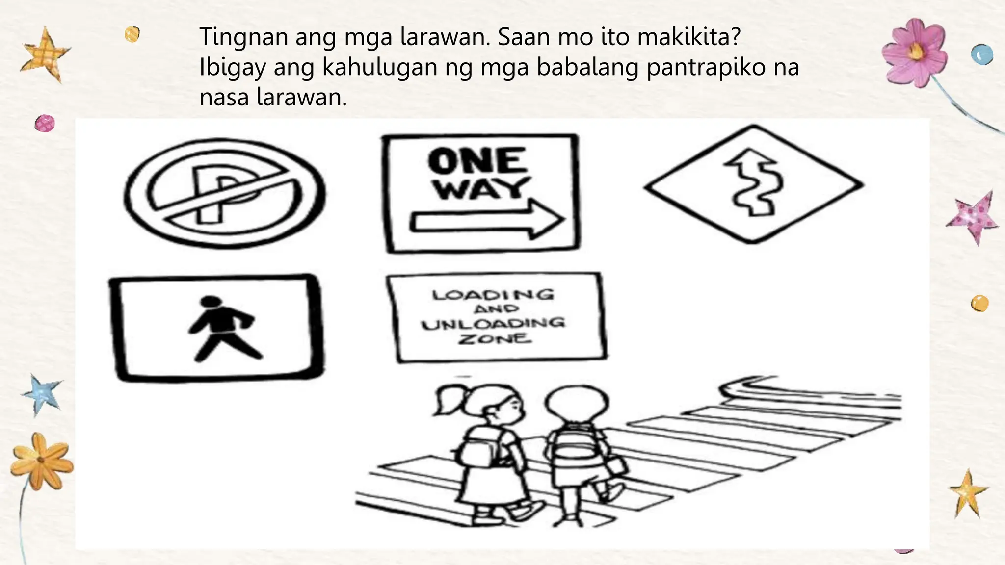 esp 2nd topic batas trapiko edukasyon sa pagpapakatao | PPTX