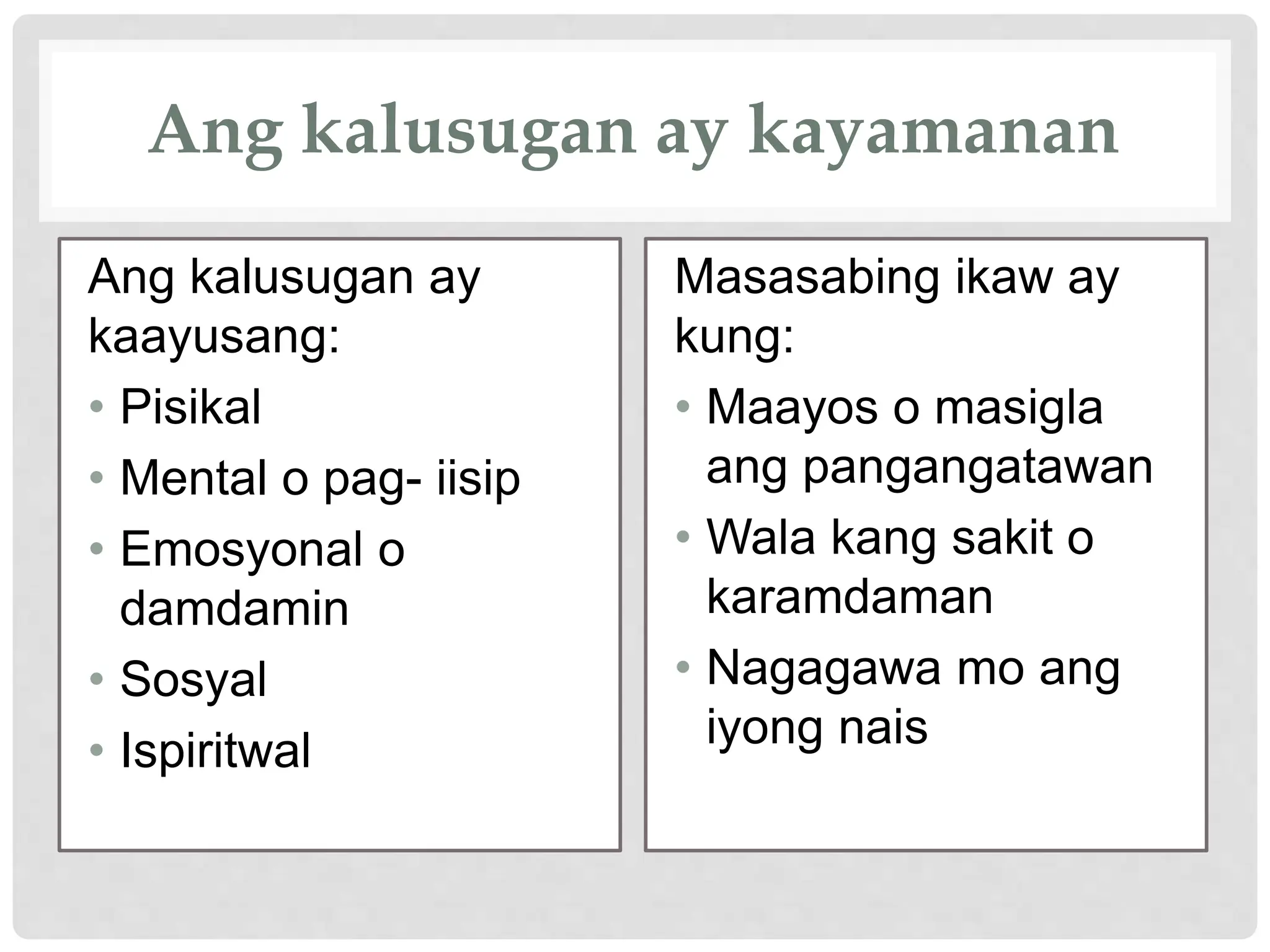 PANGANGALAGA SA KALUSUGAN AT KALIGTASAN- ESP 3 | PPTX