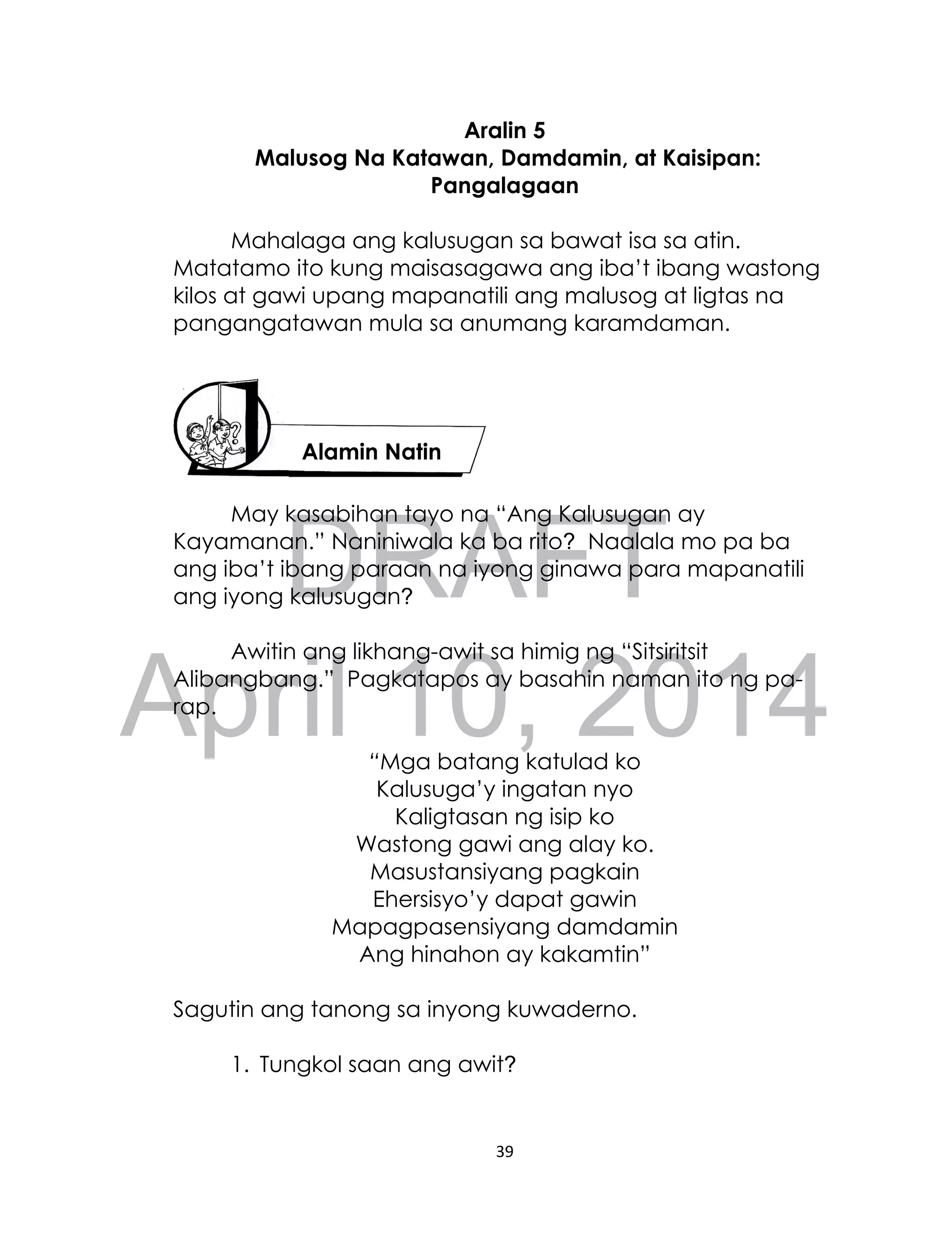 Grade 3 EsP Learners Module | PDF