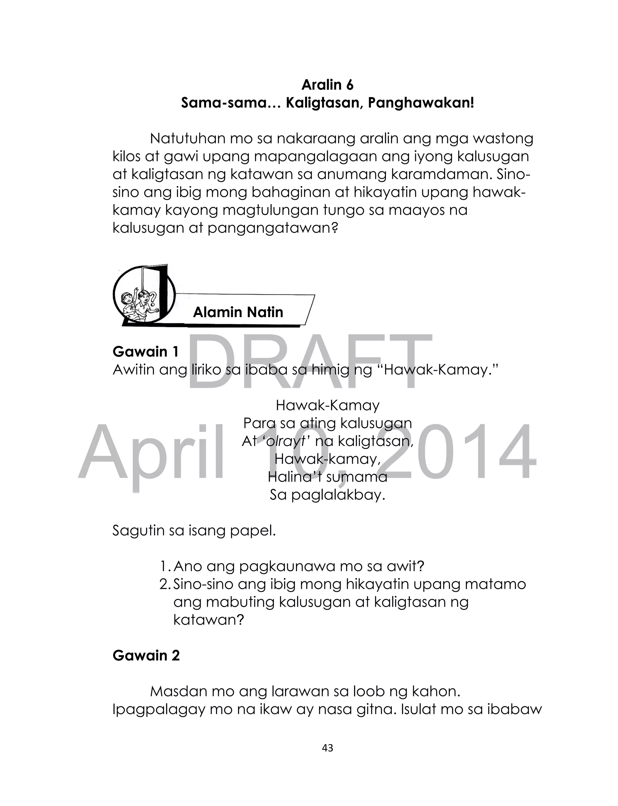 Grade 3 EsP Learners Module | PDF