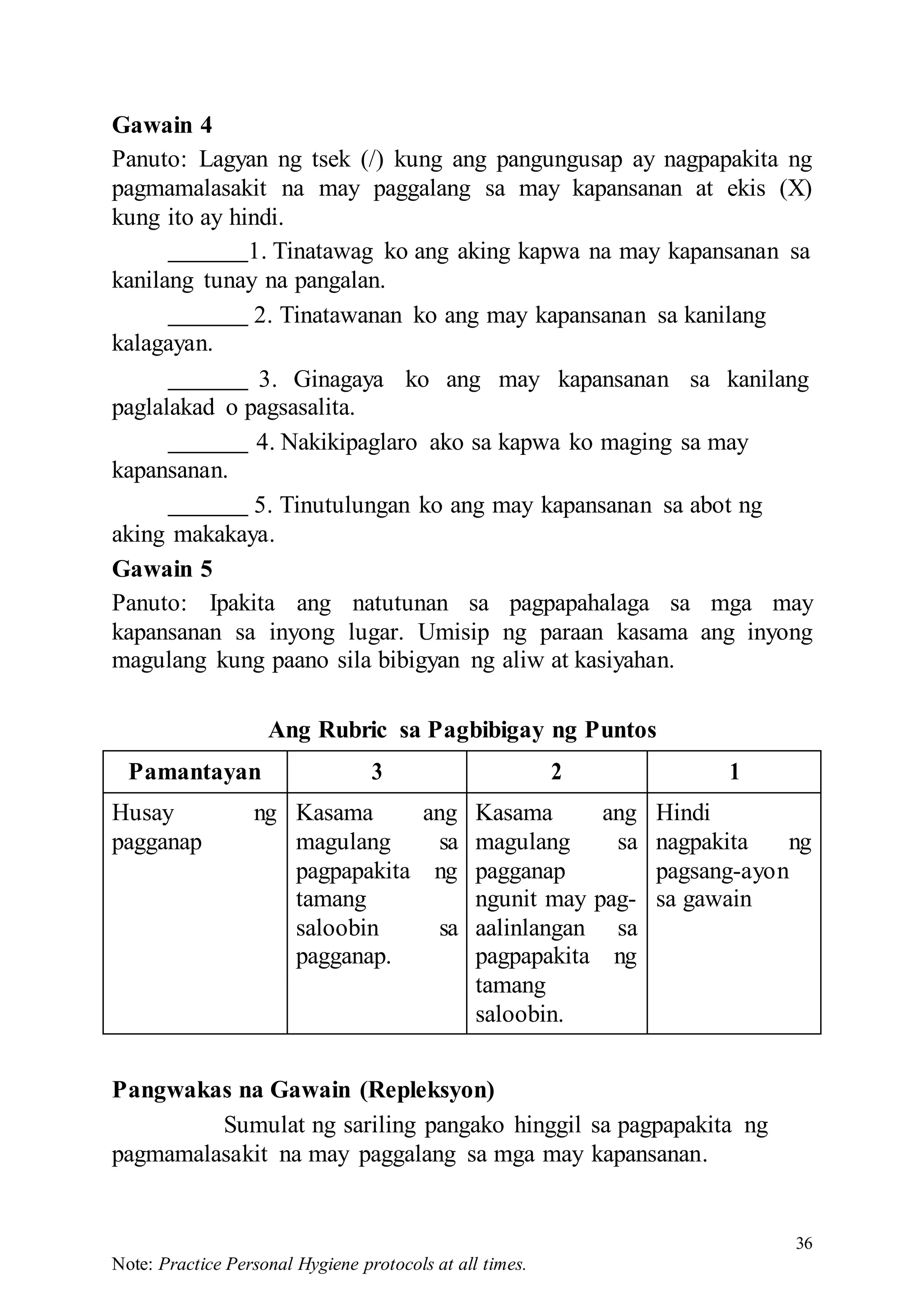 ESP3 Q2 LAS docs.docx