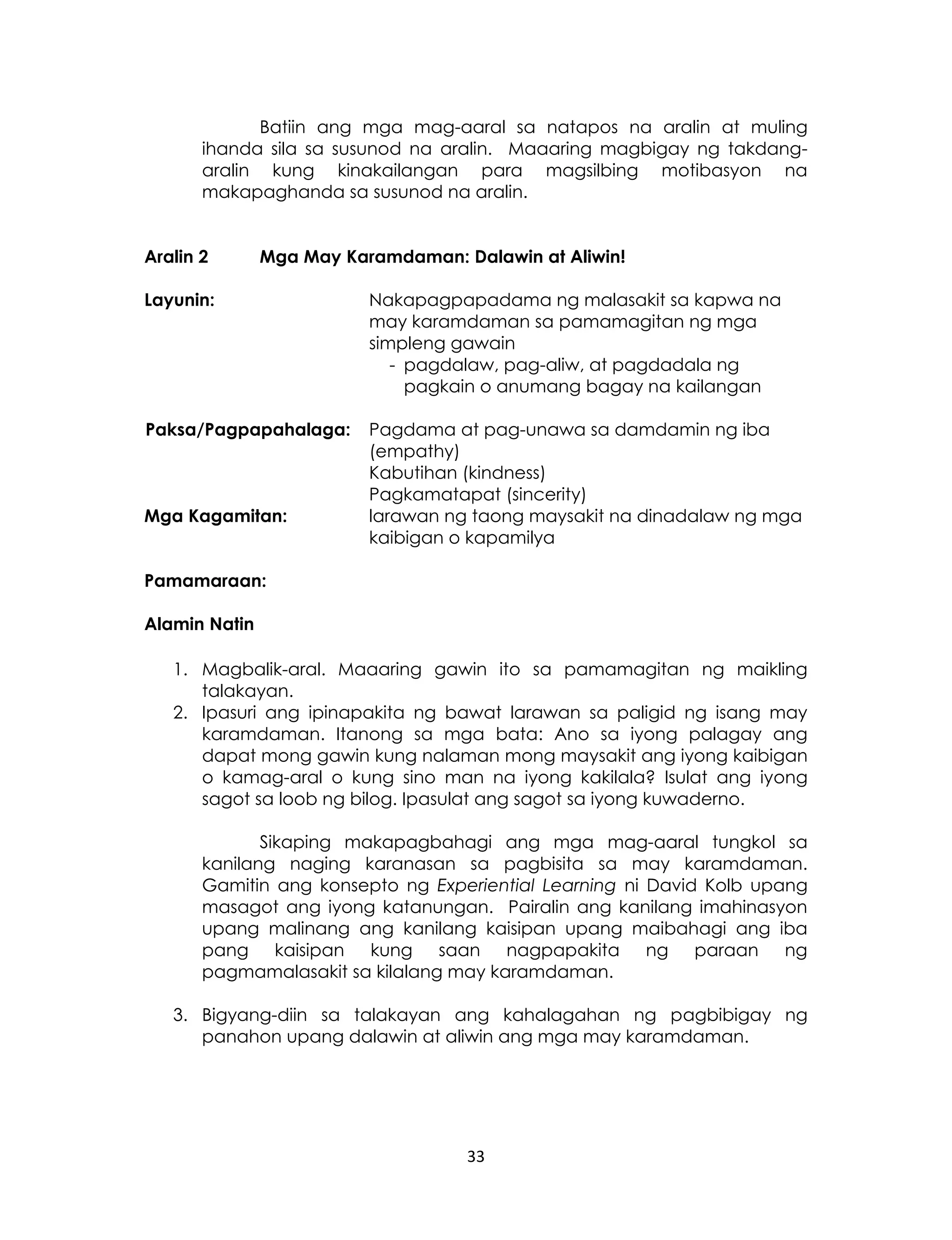 Grade 3 EsP Teachers Guide | PDF