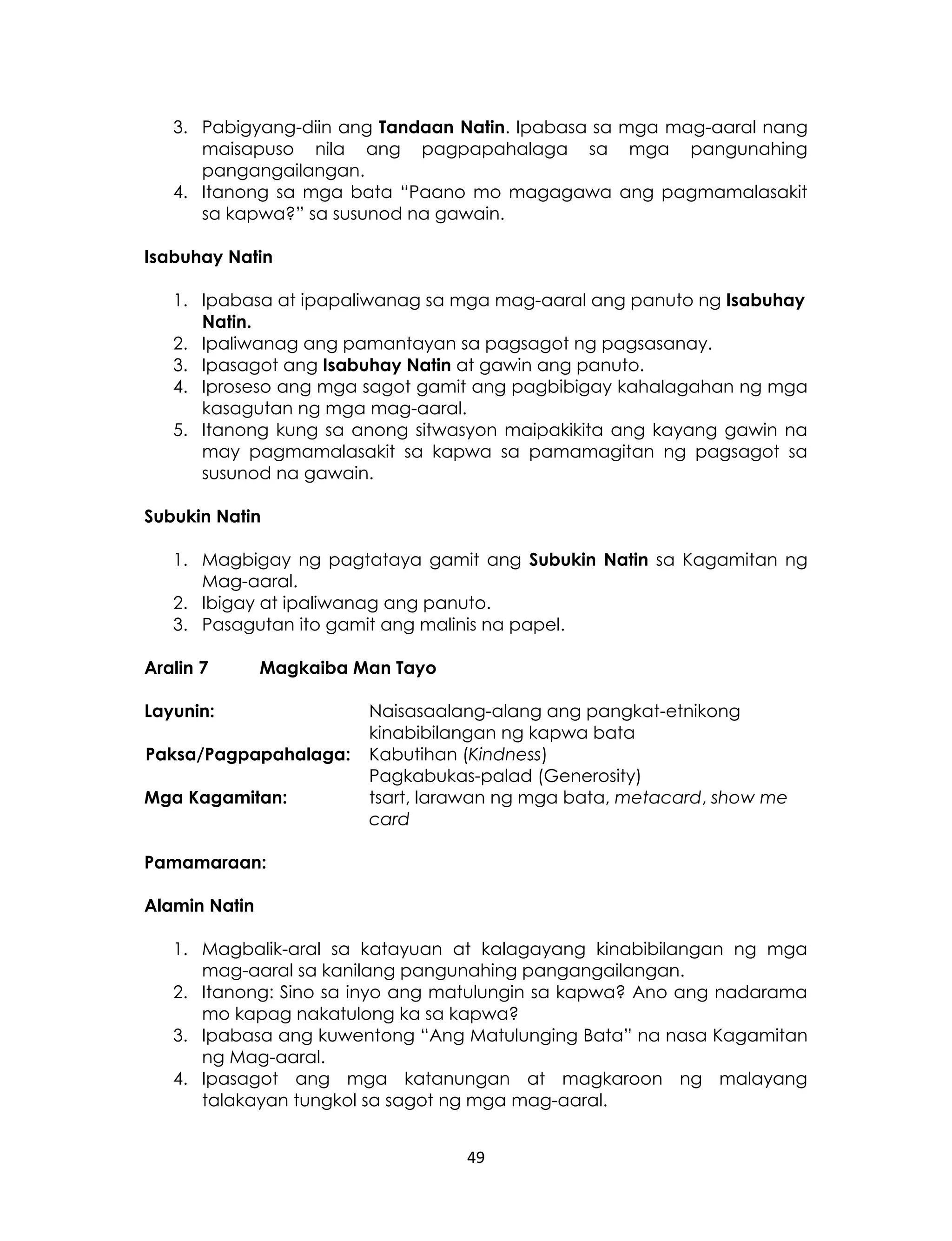 Grade 3 EsP Teachers Guide | PDF