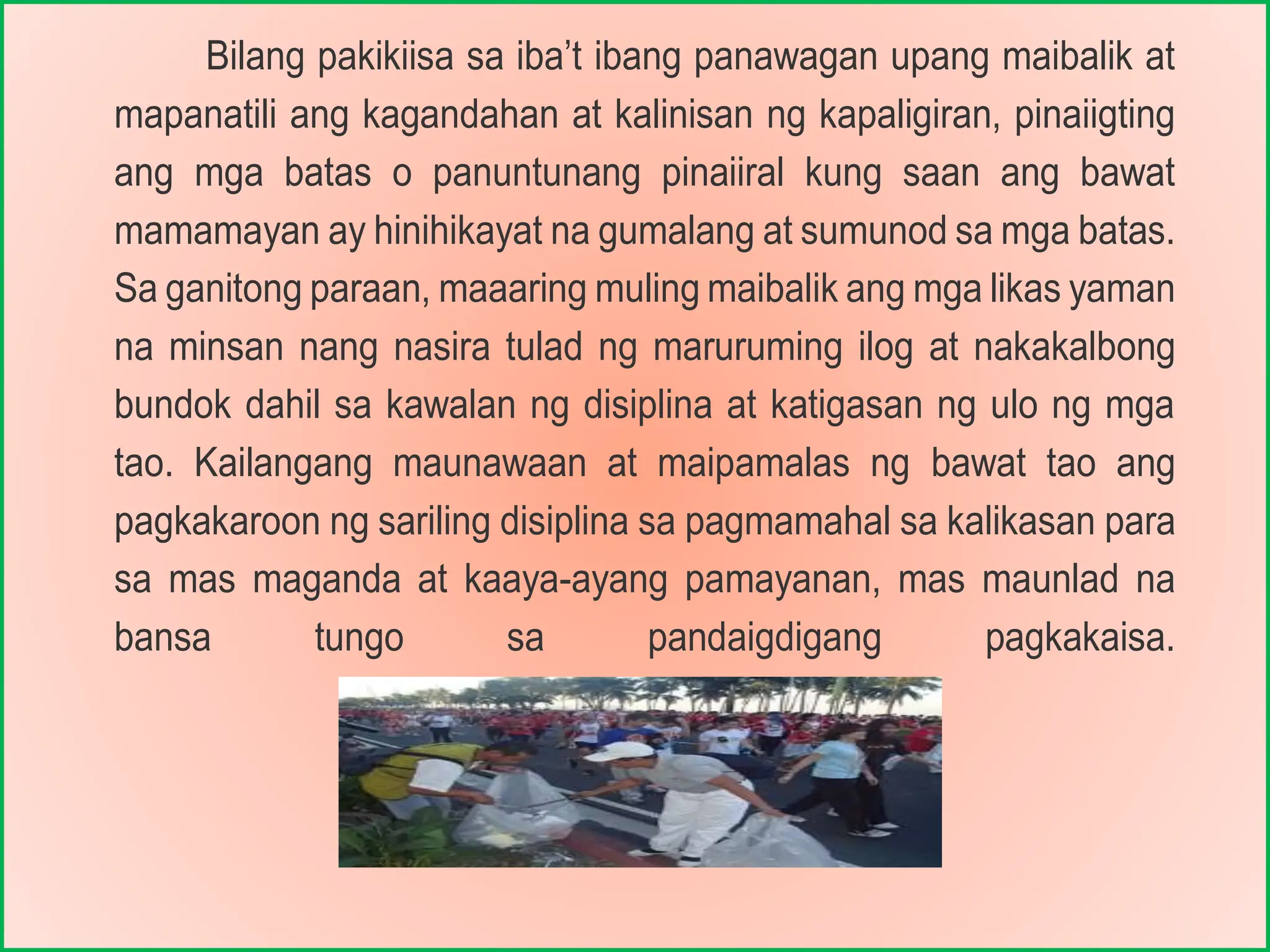ESP 4 PPT Q3 - Aralin 5 Sariling Disiplina sa Pagsunod sa mga Batas.pptx