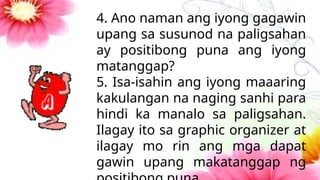 Gahaman ng kaaalaman itigil ito dahil sa iyong kadamutan | PPTX
