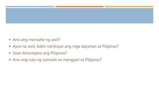 ESP 5 PPT Q3 W4 - Pagkakaisa.pptx