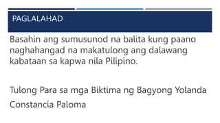 ESP 5 Q2 W1 Day 1 Kapit Kamay sa Pagdamay.pptx