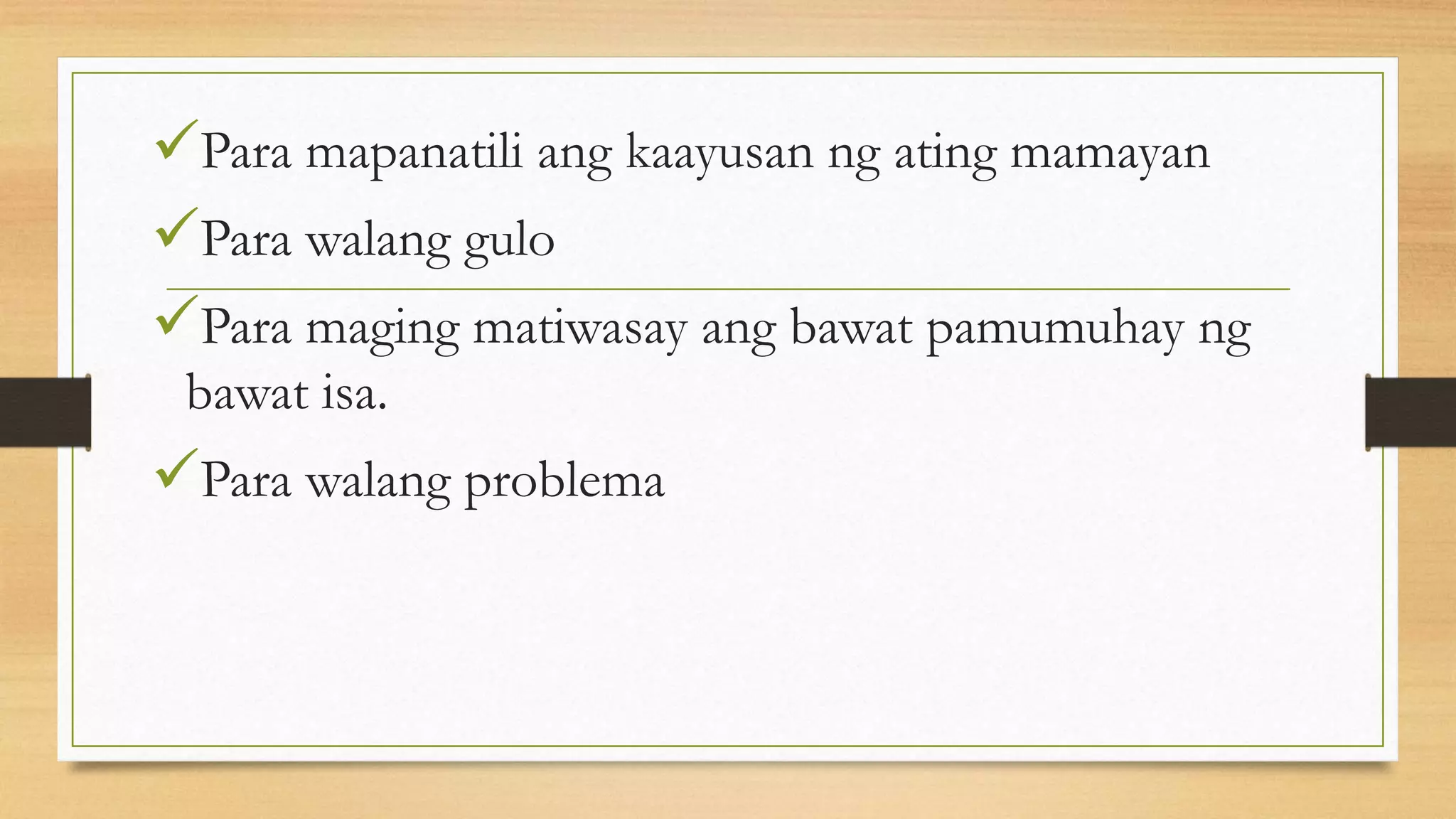 Pagiging Responsable | PPTX