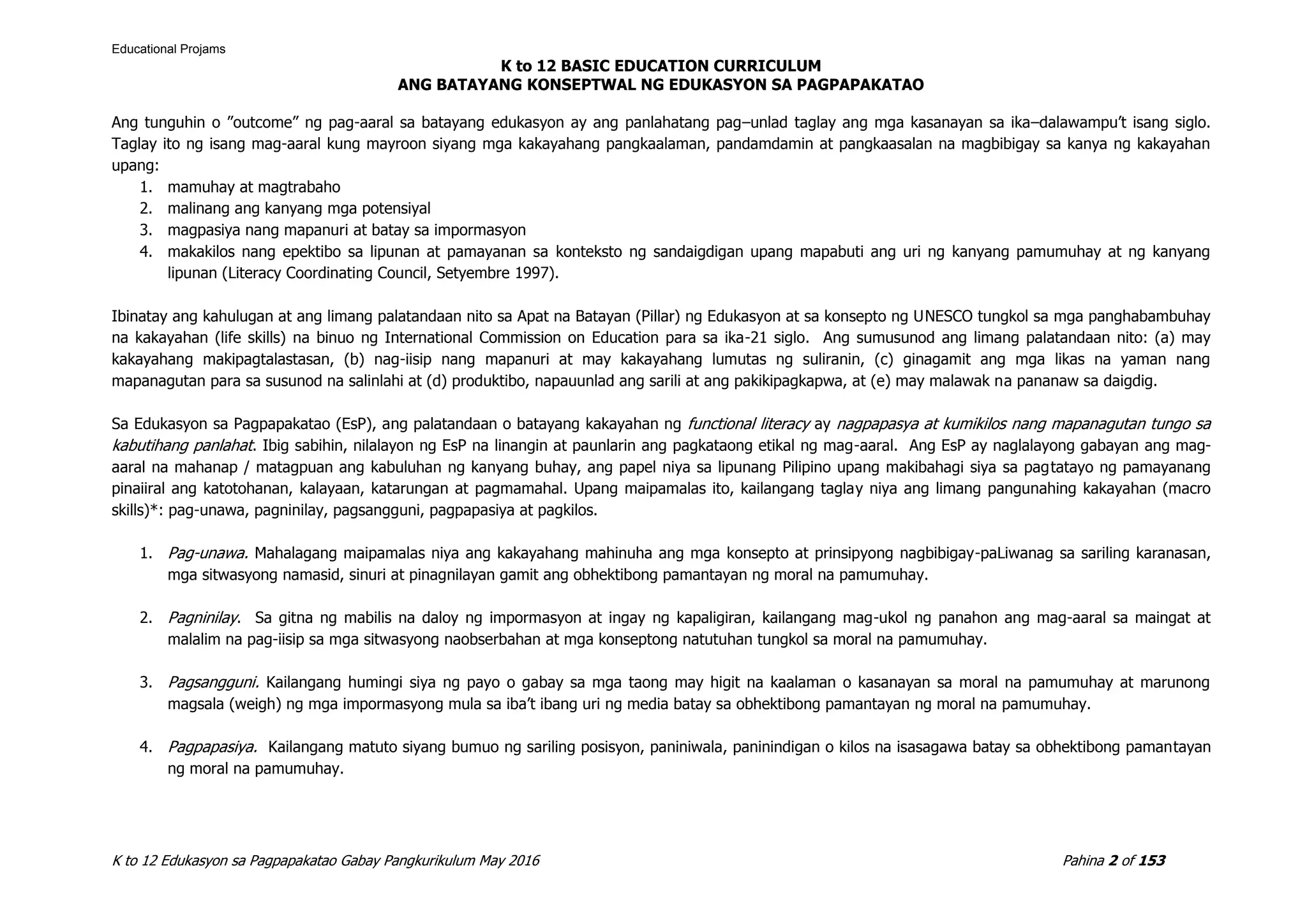 EsP 6 Curriculum Guide rev.2016