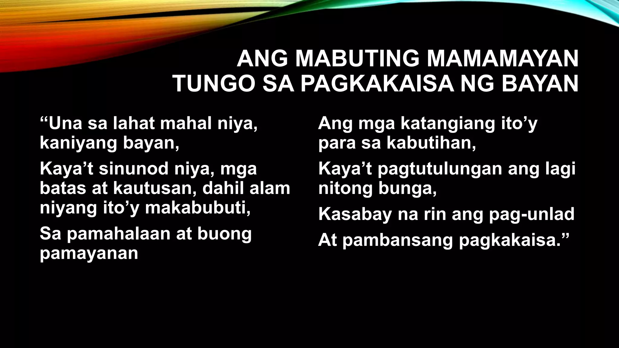 ESP 6 PPT Q3 - Aralin 11- Nais Kong Maging Mabuting Miyembro Ng ...