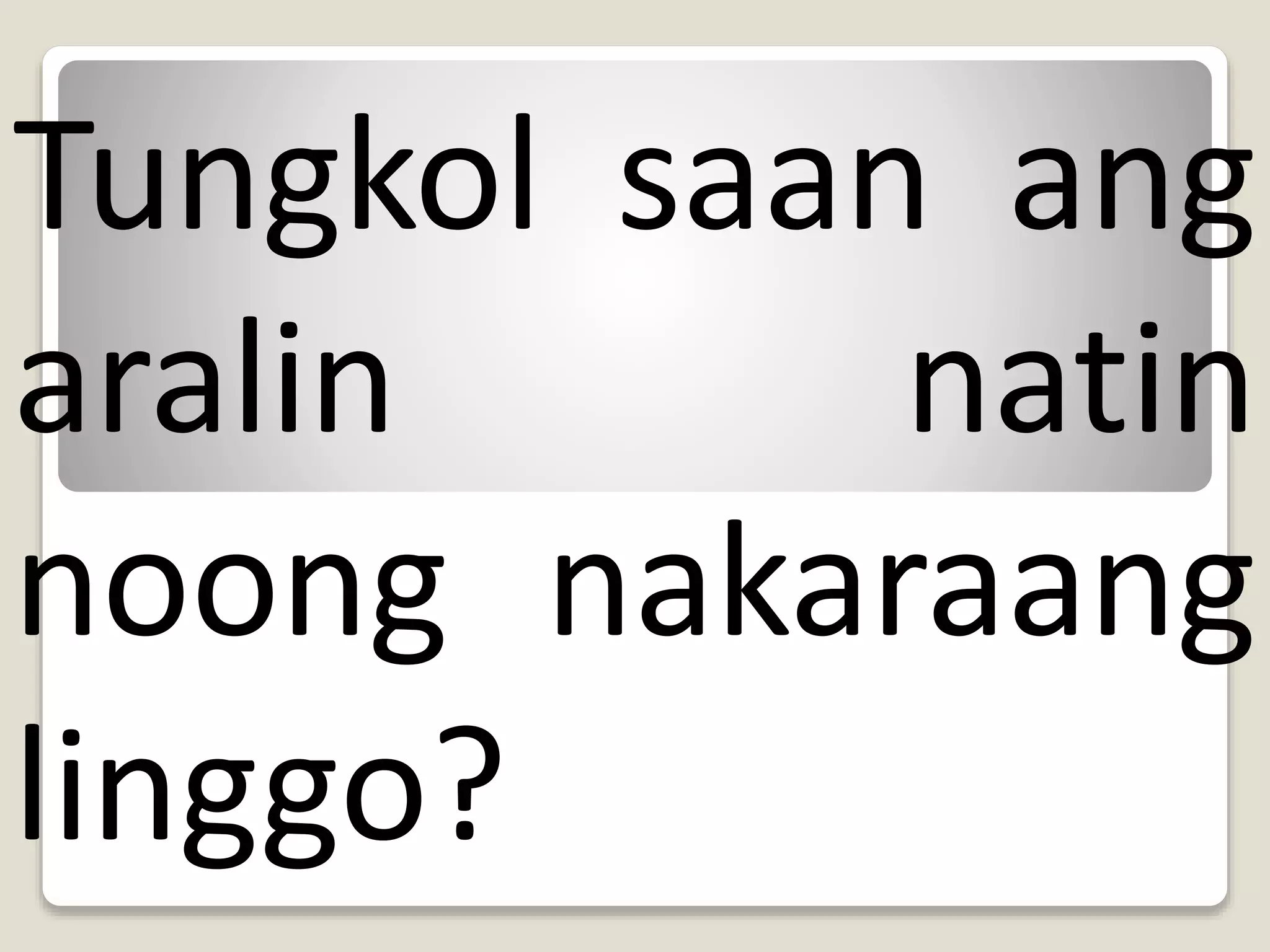 ESP 6 PPT Q4 W3 - Napatutunayan na nagpapaunlad ng pagkatao ang ispiritwalidad.pptx