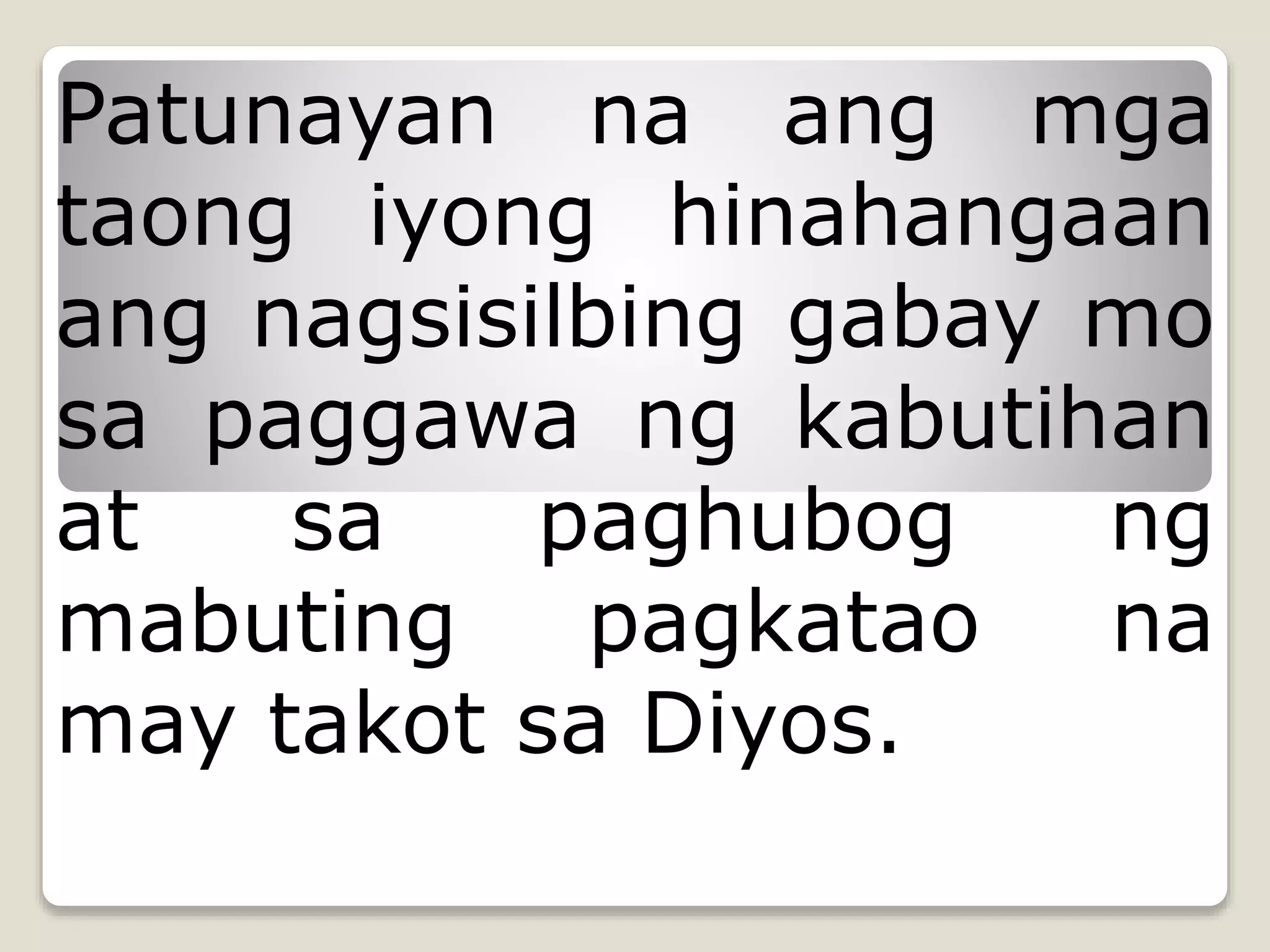ESP 6 PPT Q4 W3 - Napatutunayan na nagpapaunlad ng pagkatao ang ispiritwalidad.pptx