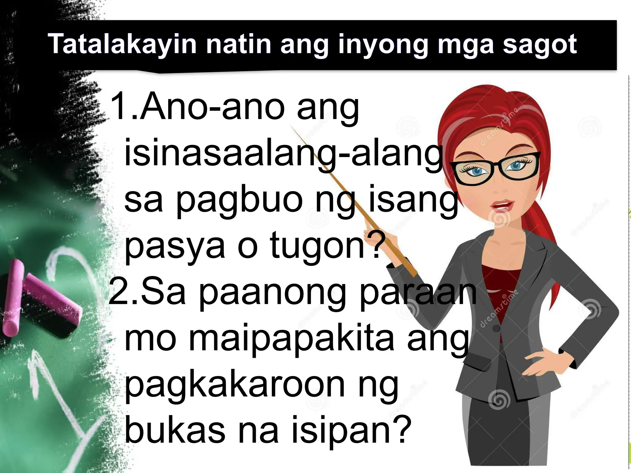 ESP 6 Q1 W4 Malawak na Isipan Tungo sa Responsableng Desisyon | PPTX