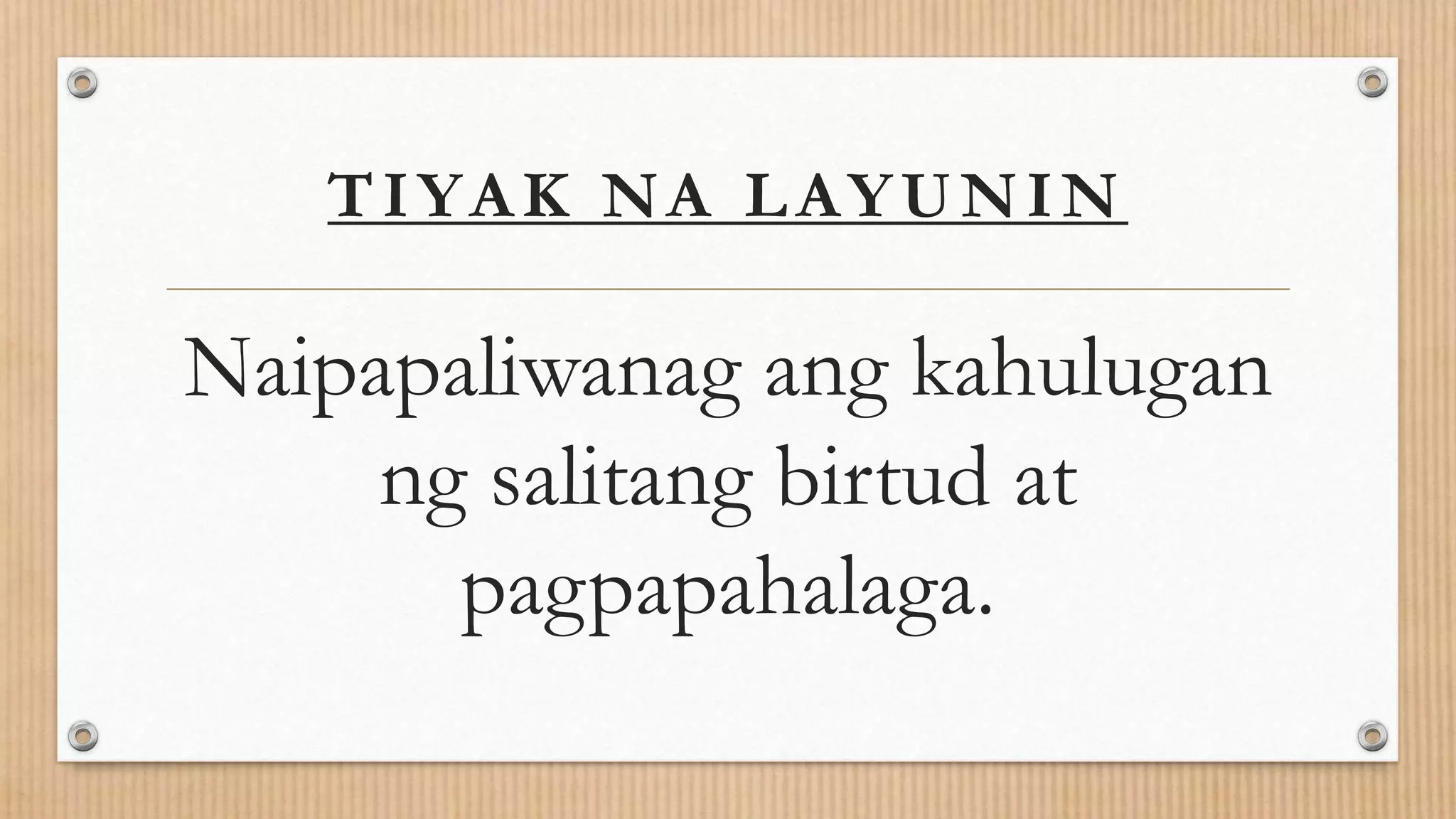 ESP 7 - Birtud at Pagpapahalaga.pptx