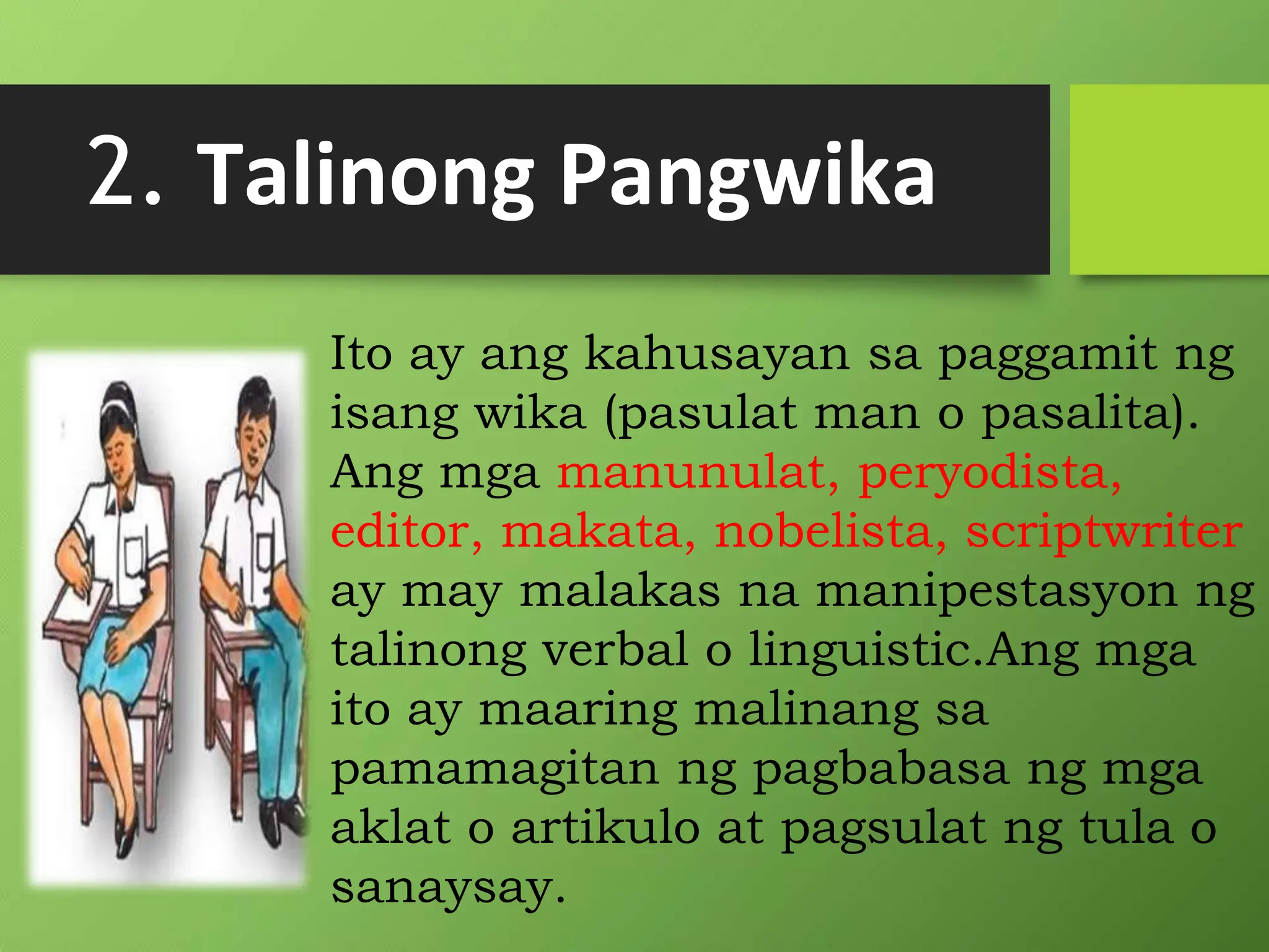 Edukasyon sa Pagpapakatao Modyul 1 7 ARALIN 2.pptx