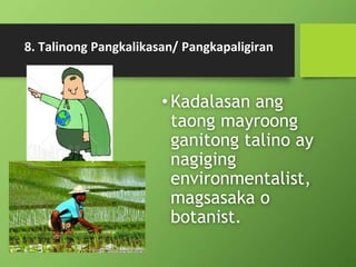 Edukasyon sa Pagpapakatao Modyul 1 7 ARALIN 2.pptx