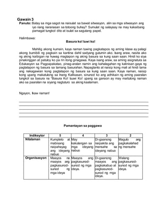 EsP 7 Modyul-1 Act and worksheets.docx