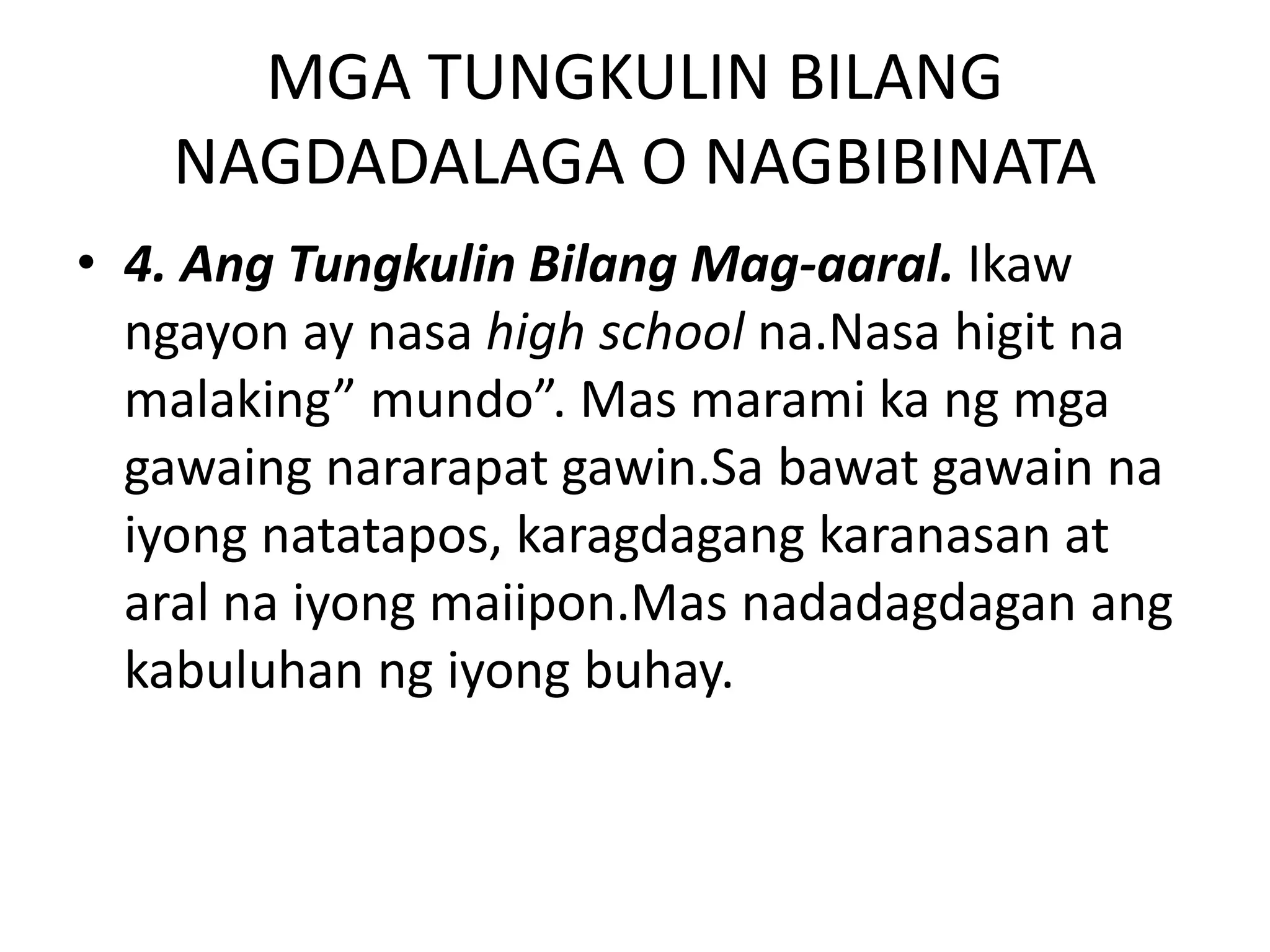 EsP grade 7 modyul 4 | PPTX