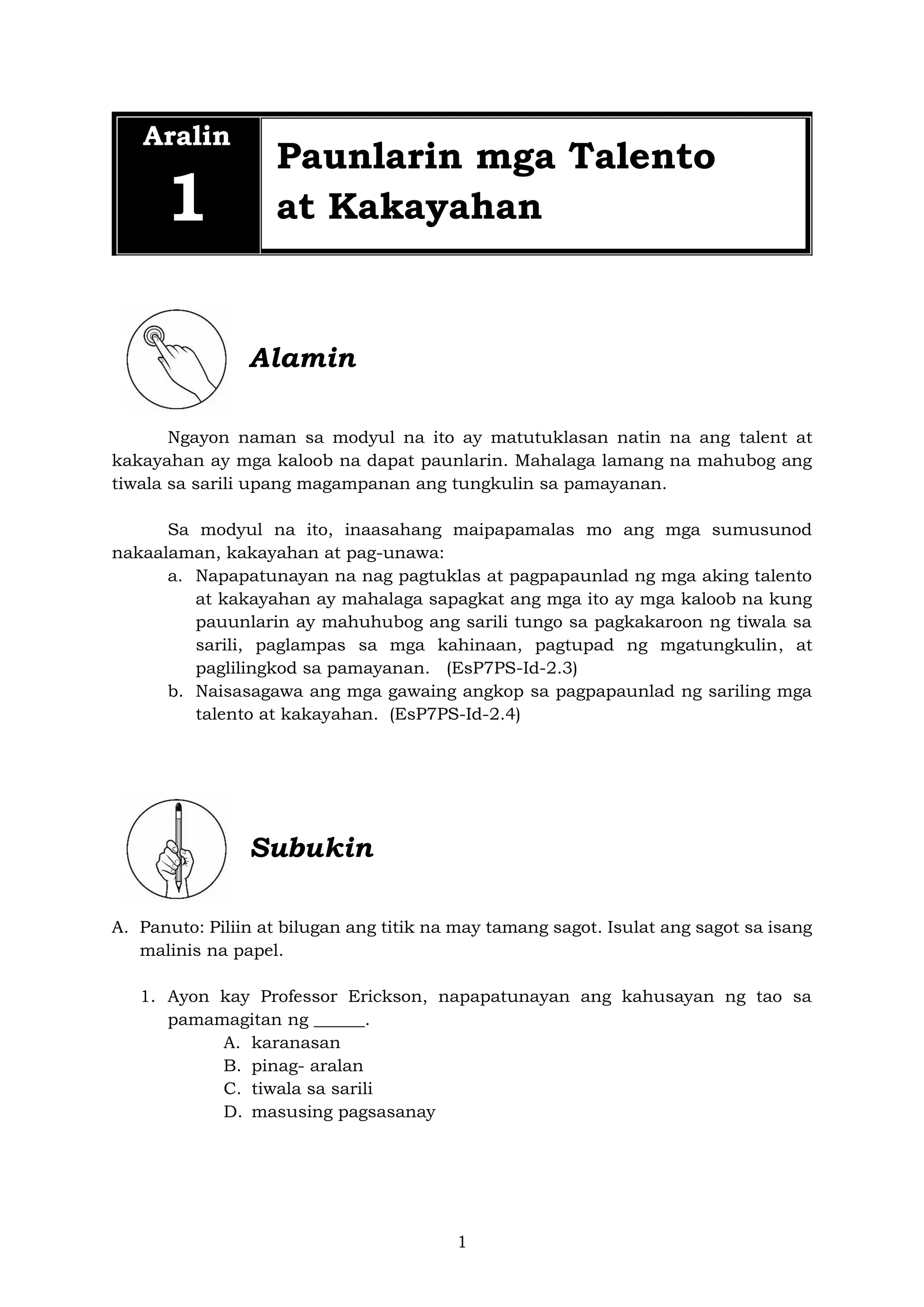 esp7_q1_mod6_paunlarin_mga_talento_at_kakayahan_FINAL07242020.pdf