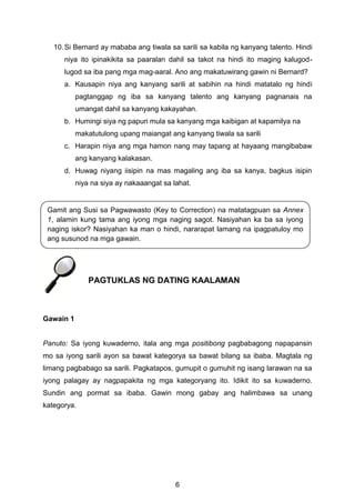 ESP 7 LEARNING MATERIAL FIRST AND SECOND GRADING | PDF