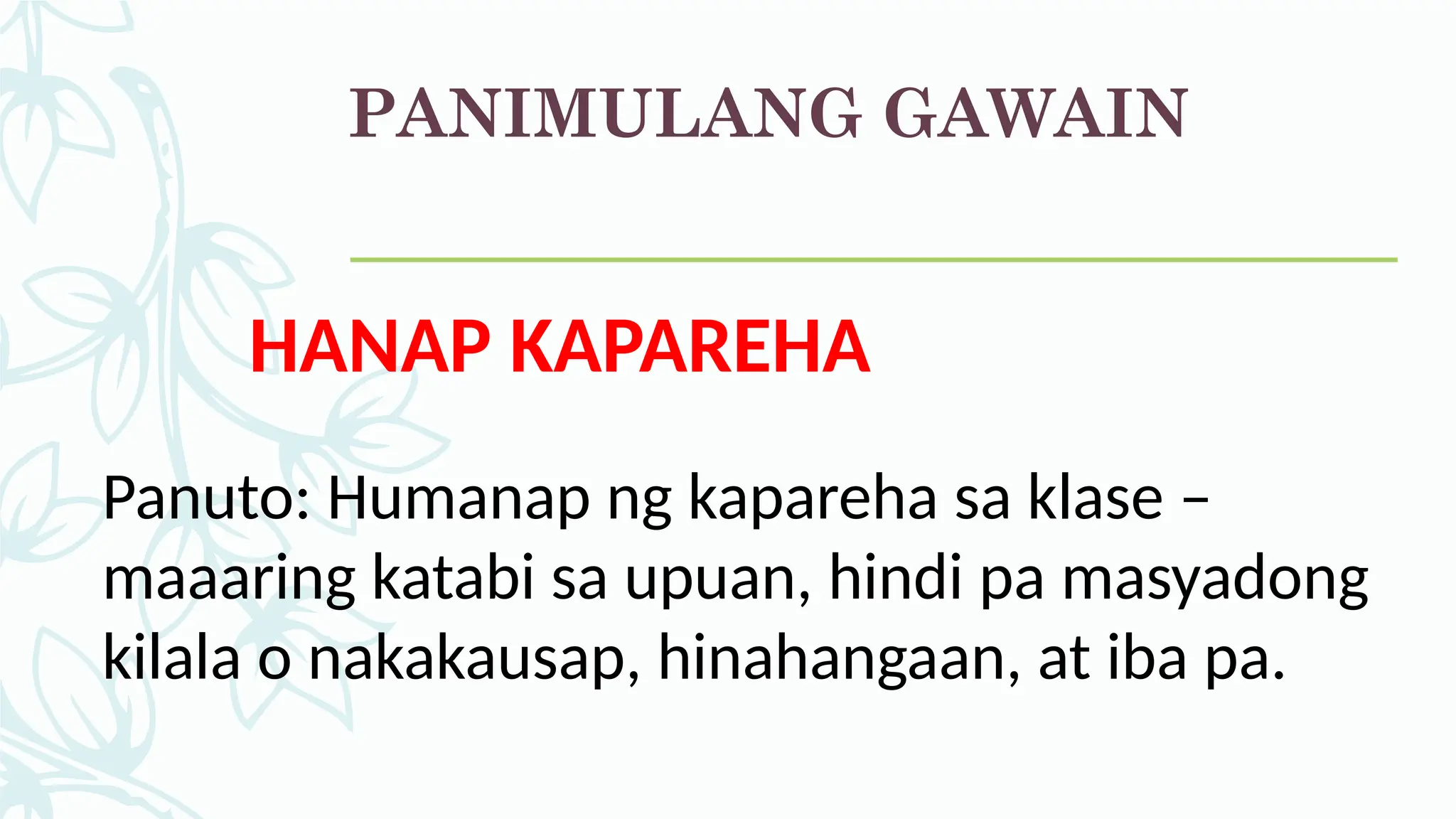 ESP 7 Q3 W4 MATATAG CURRICULIM PAKIKIPAGKAIBIGAN | PPTX