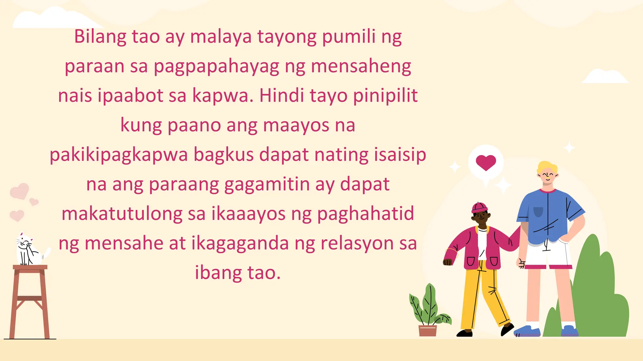 Edukasyon sa Pagpapakatao 8 - Komunikasyon ng Pamilya | PPTX