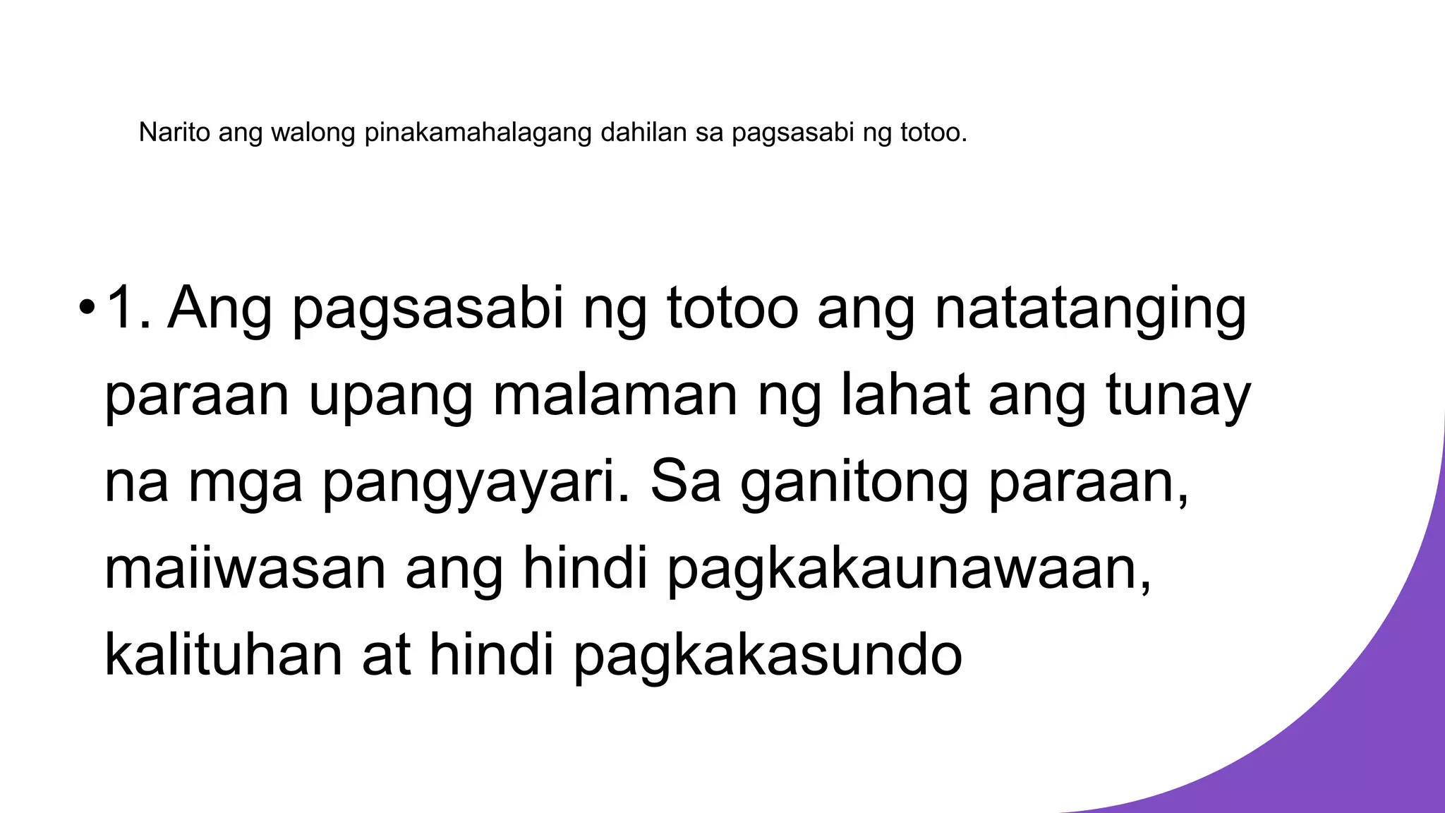 EsP 8 modyul 12 katapatan sa salita at gawa | PPTX