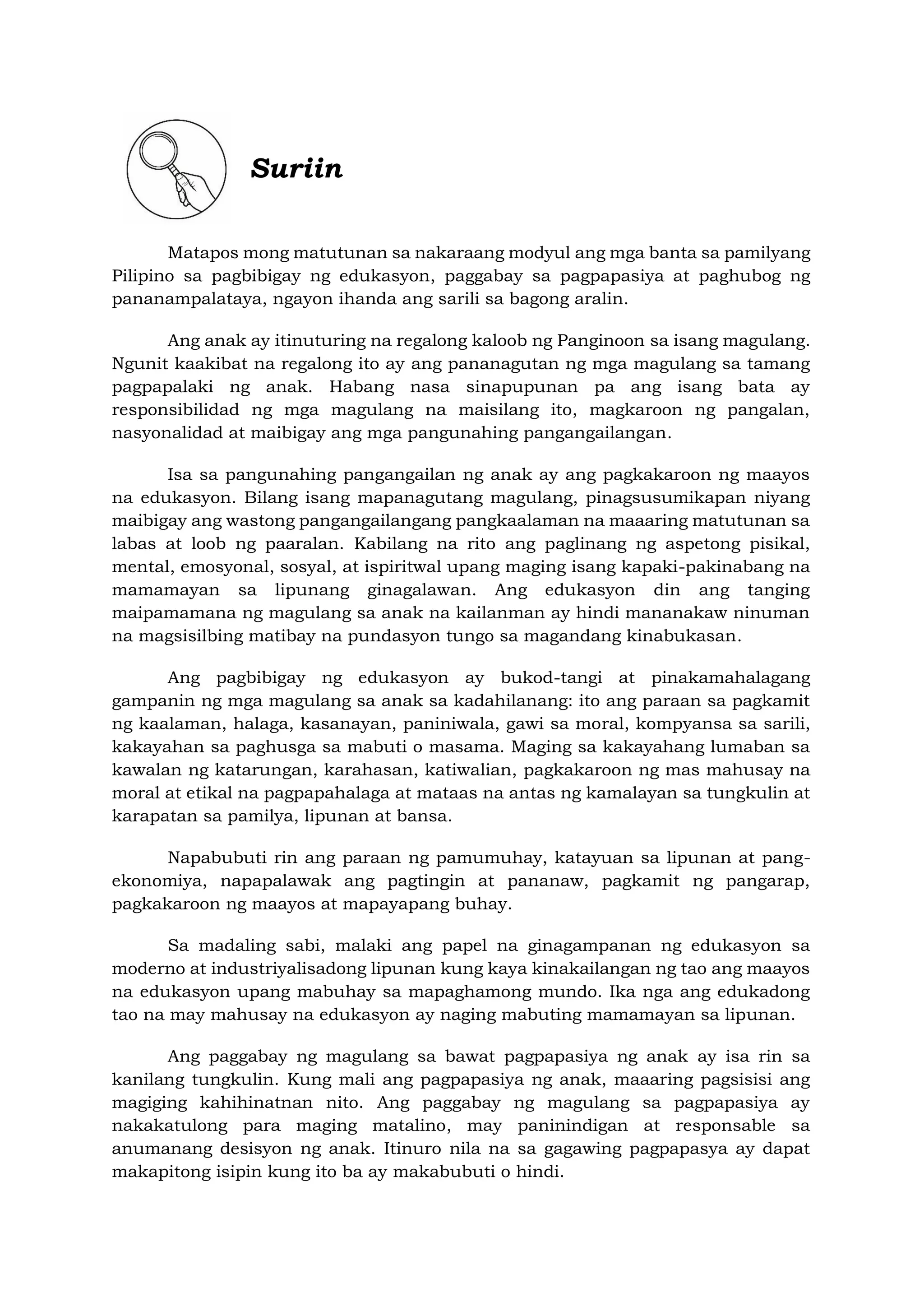 EsP 8 Concepts 3 | PDF