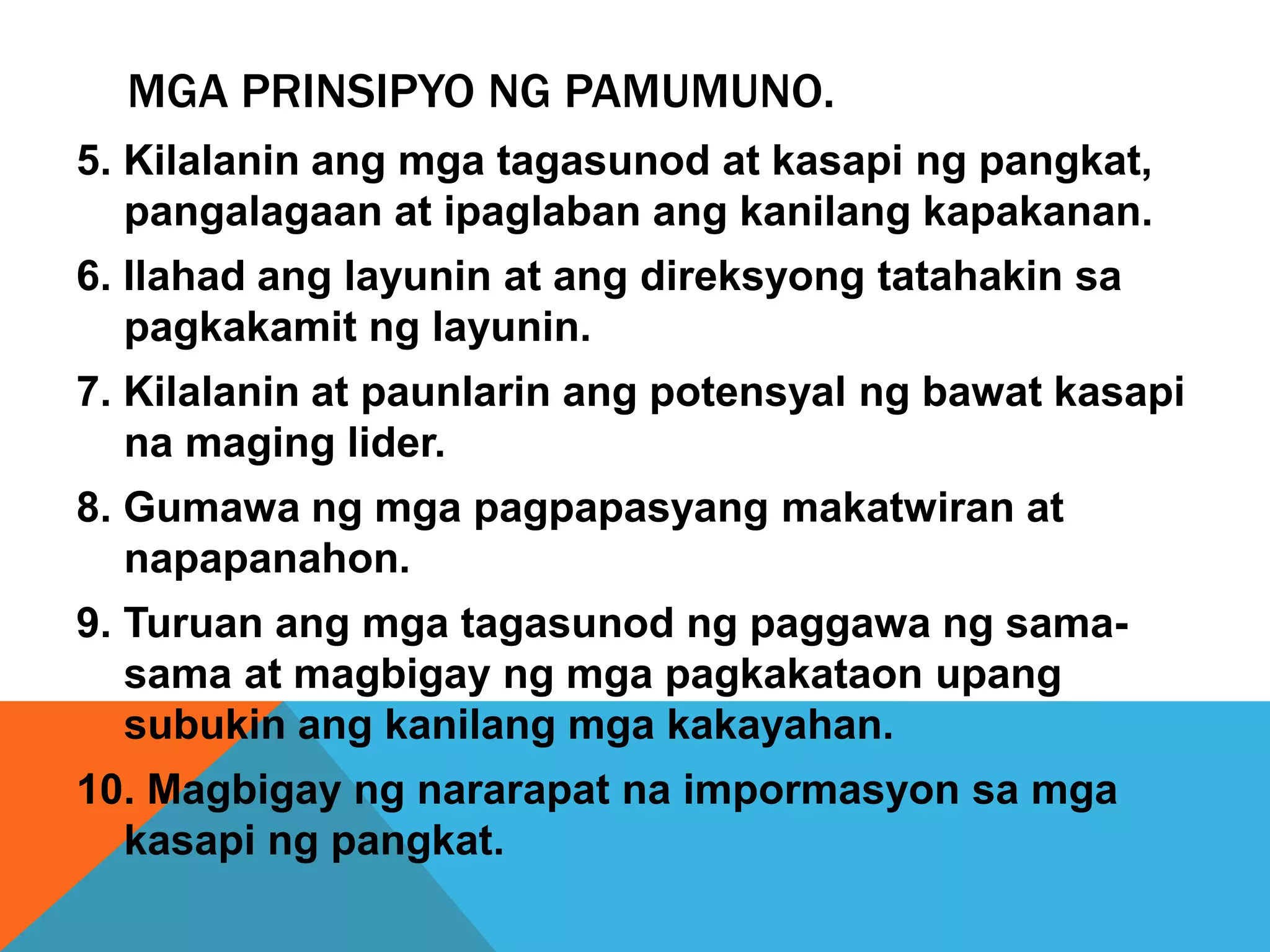 Es p 8 modyul 8 Ang Mapanagutang Pamumuno at Tagasunod | PPTX