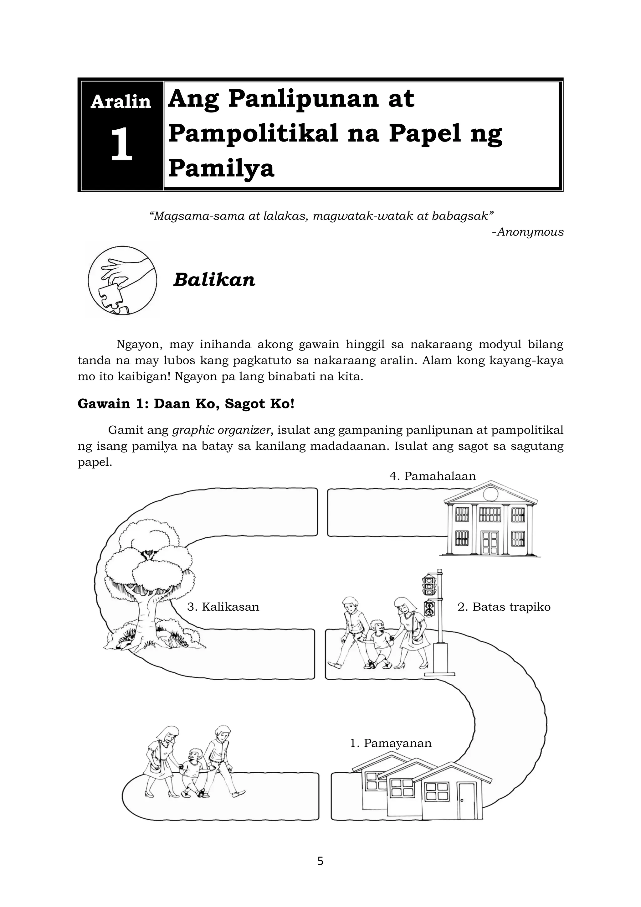 esp8_q1_mod16_ang panlipunan at pampolitikal na papel ng pamilya_FINAL08082020.pdf