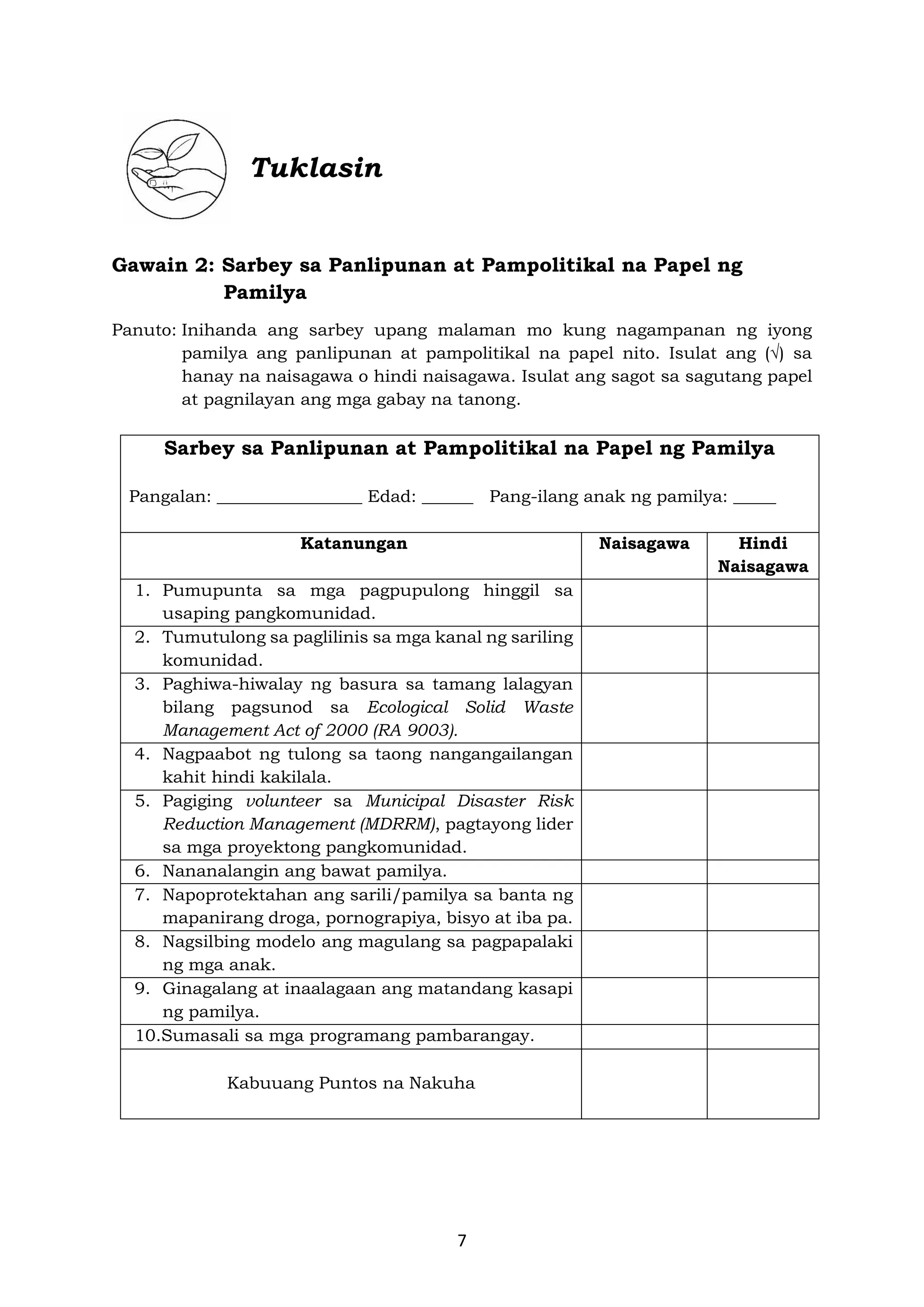 esp8_q1_mod16_ang panlipunan at pampolitikal na papel ng pamilya_FINAL08082020.pdf