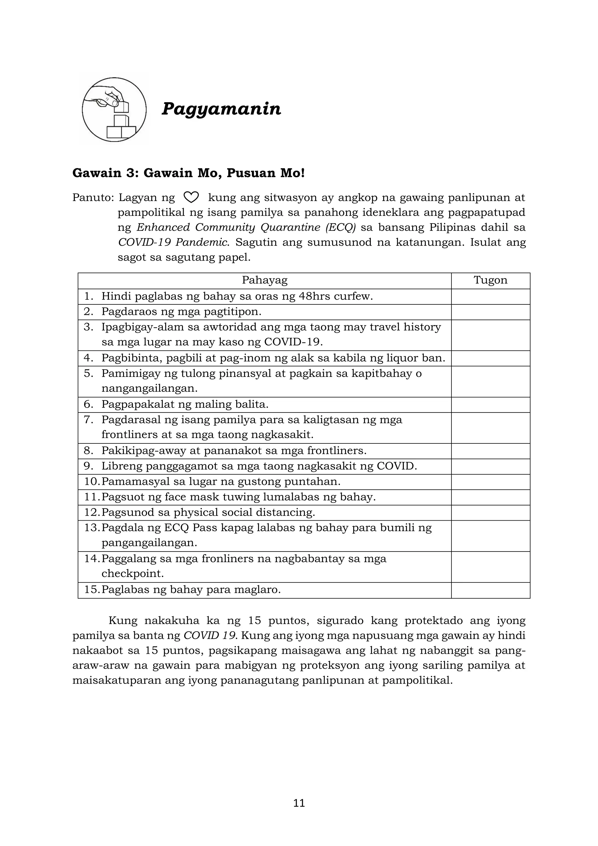 esp8_q1_mod16_ang panlipunan at pampolitikal na papel ng pamilya_FINAL08082020.pdf