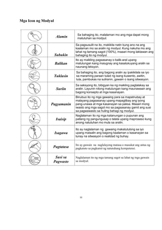EsP8_Q1_Mod1_AngPamilyaBilangNaturalNaInstitusyon_Version3.pdf