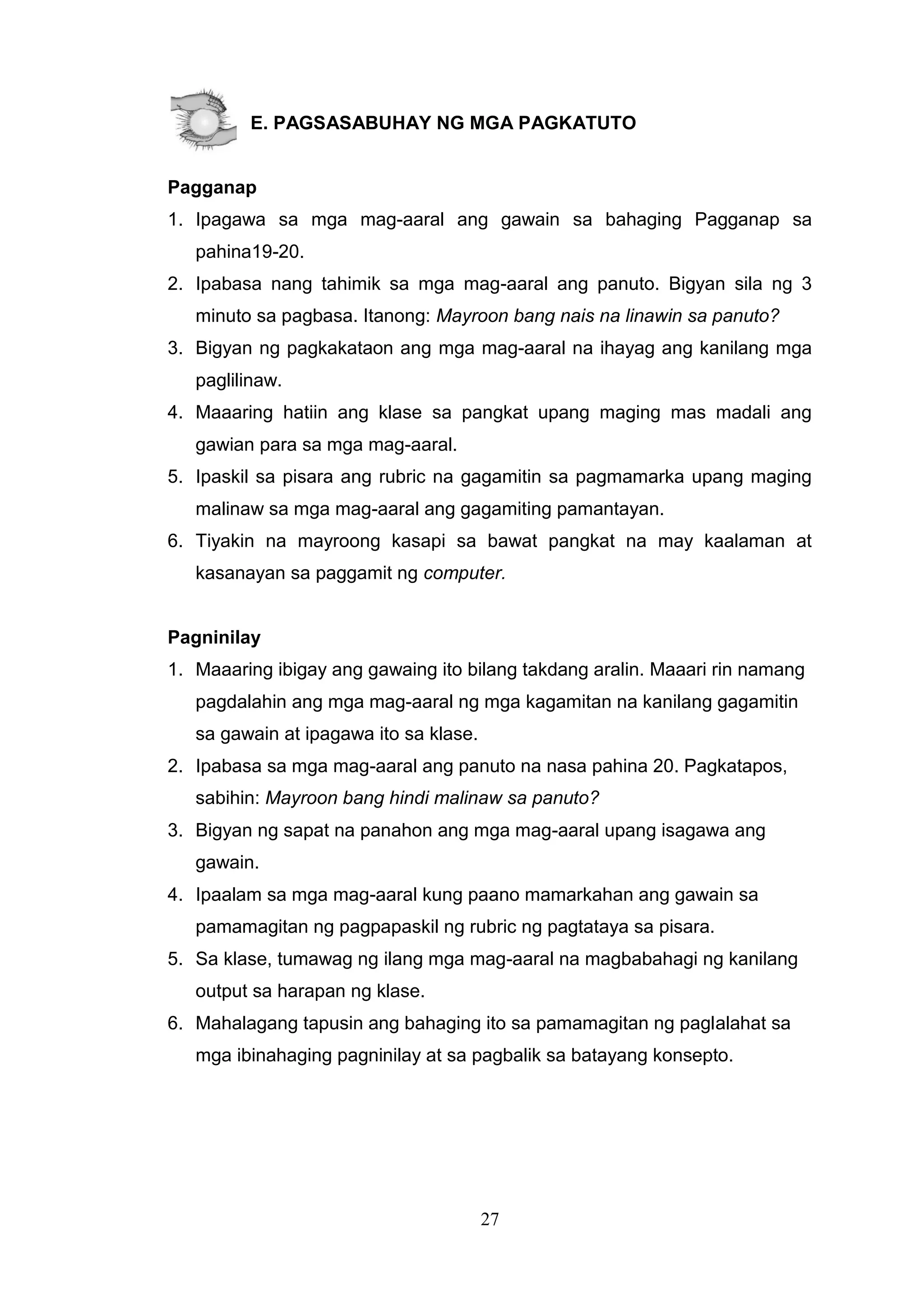 Edukasyon sa Pagpapakatao Grade 8 Teacher's Guide | PDF