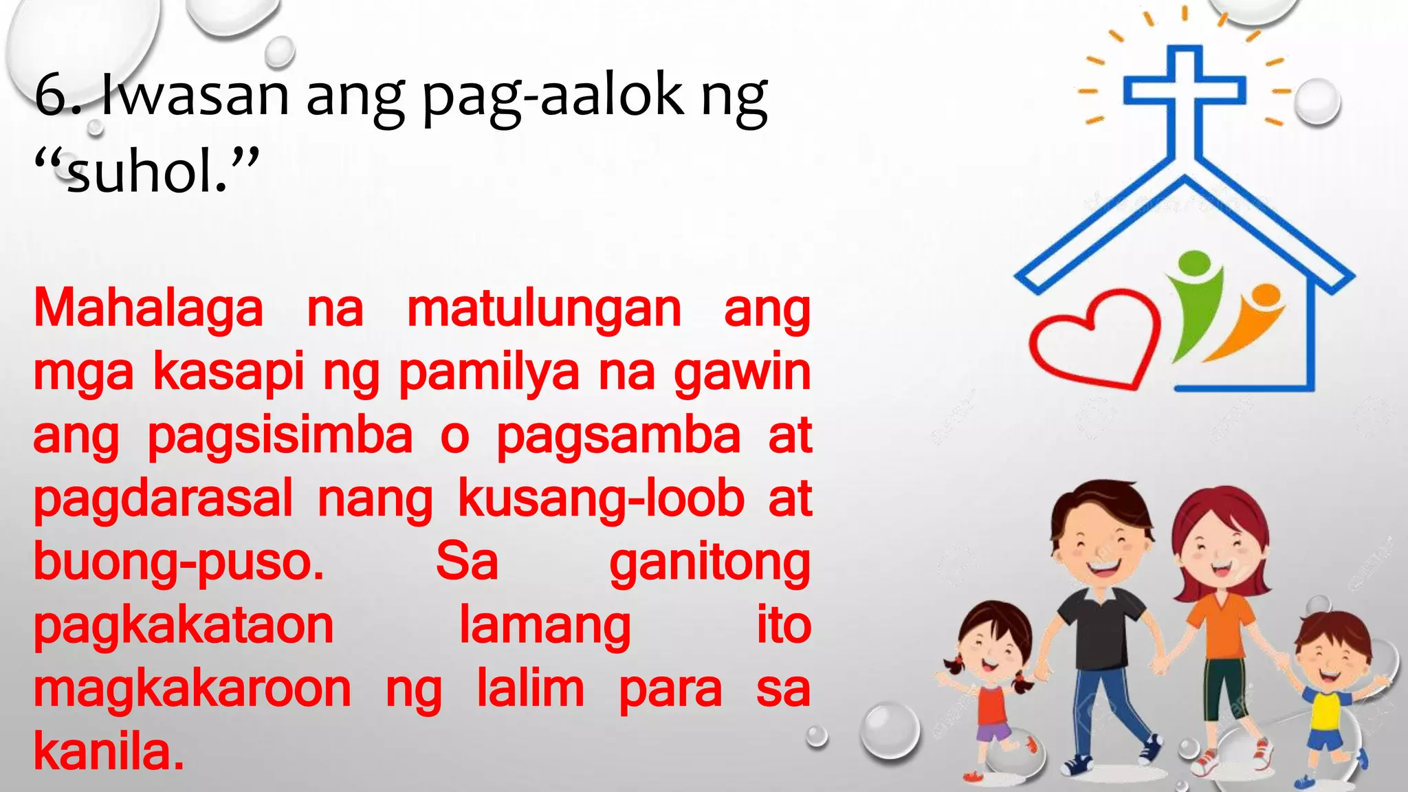 EsP 8 week 1.4 | PPTX