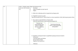 ESP8whlp.docx