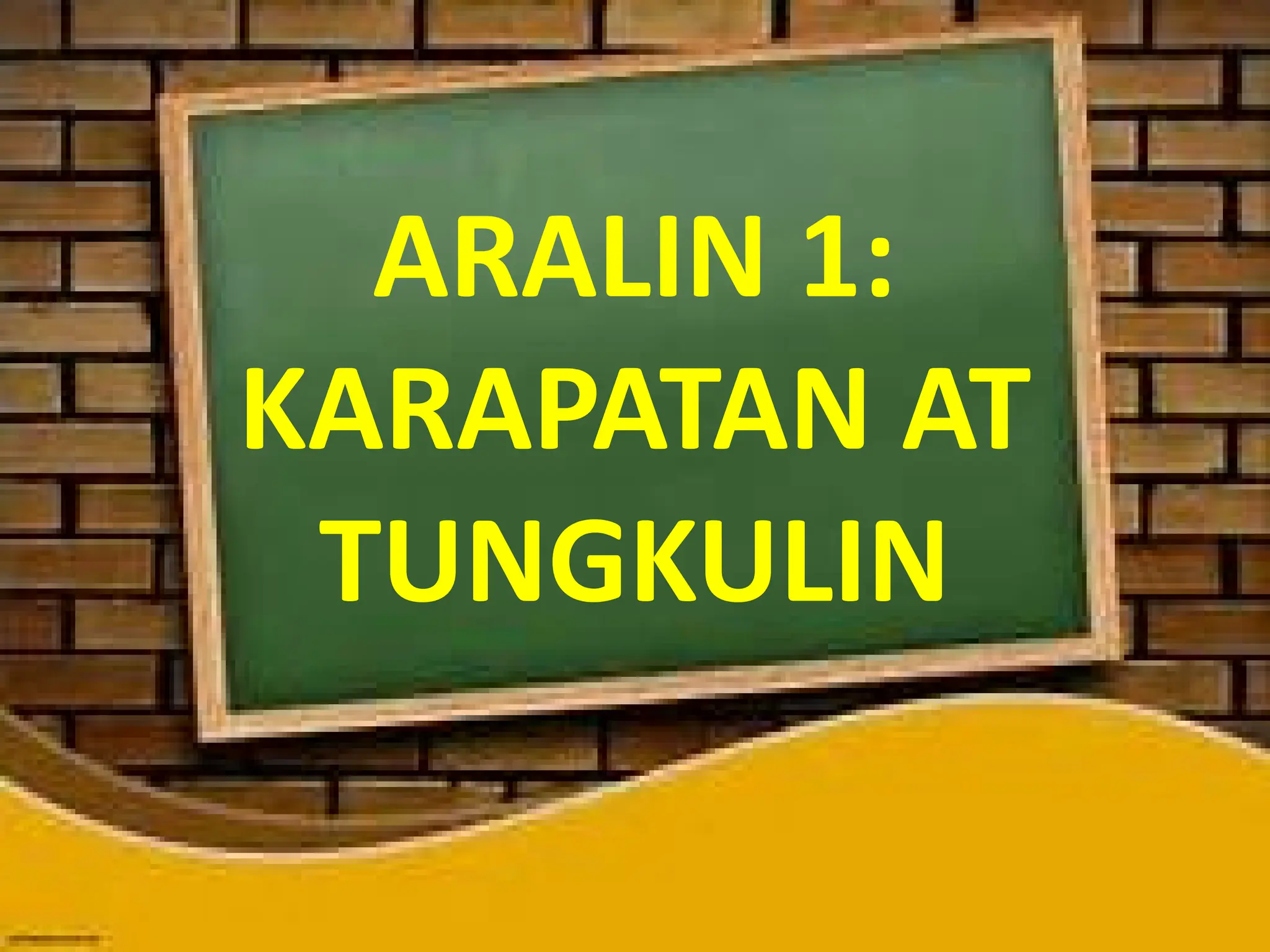 ESP 9- KARAPATAN AT TUNGKULIN.........pptx