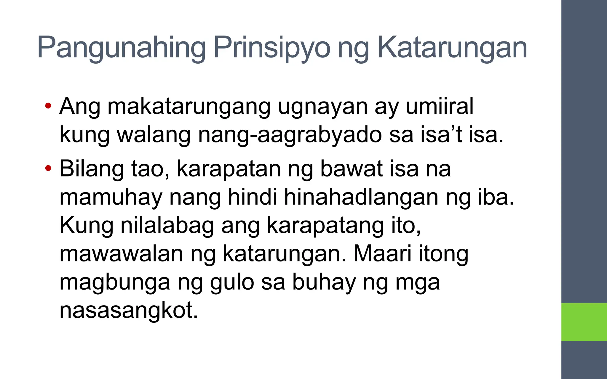 EsP 9 - Modyul 9- Katarungang Panlipunan | PPTX