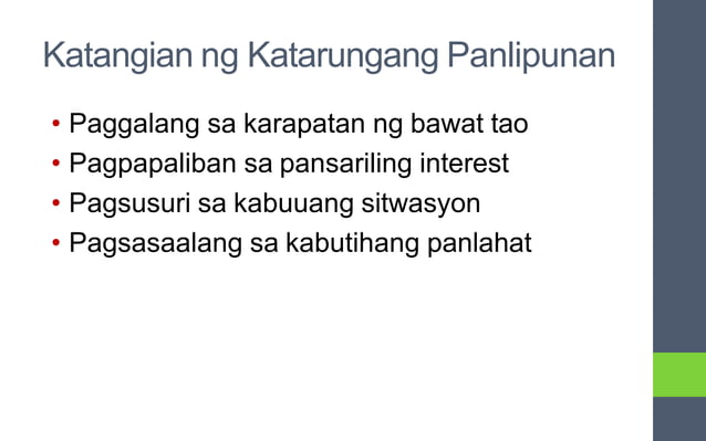 EsP 9 - Modyul 9- Katarungang Panlipunan | PPTX