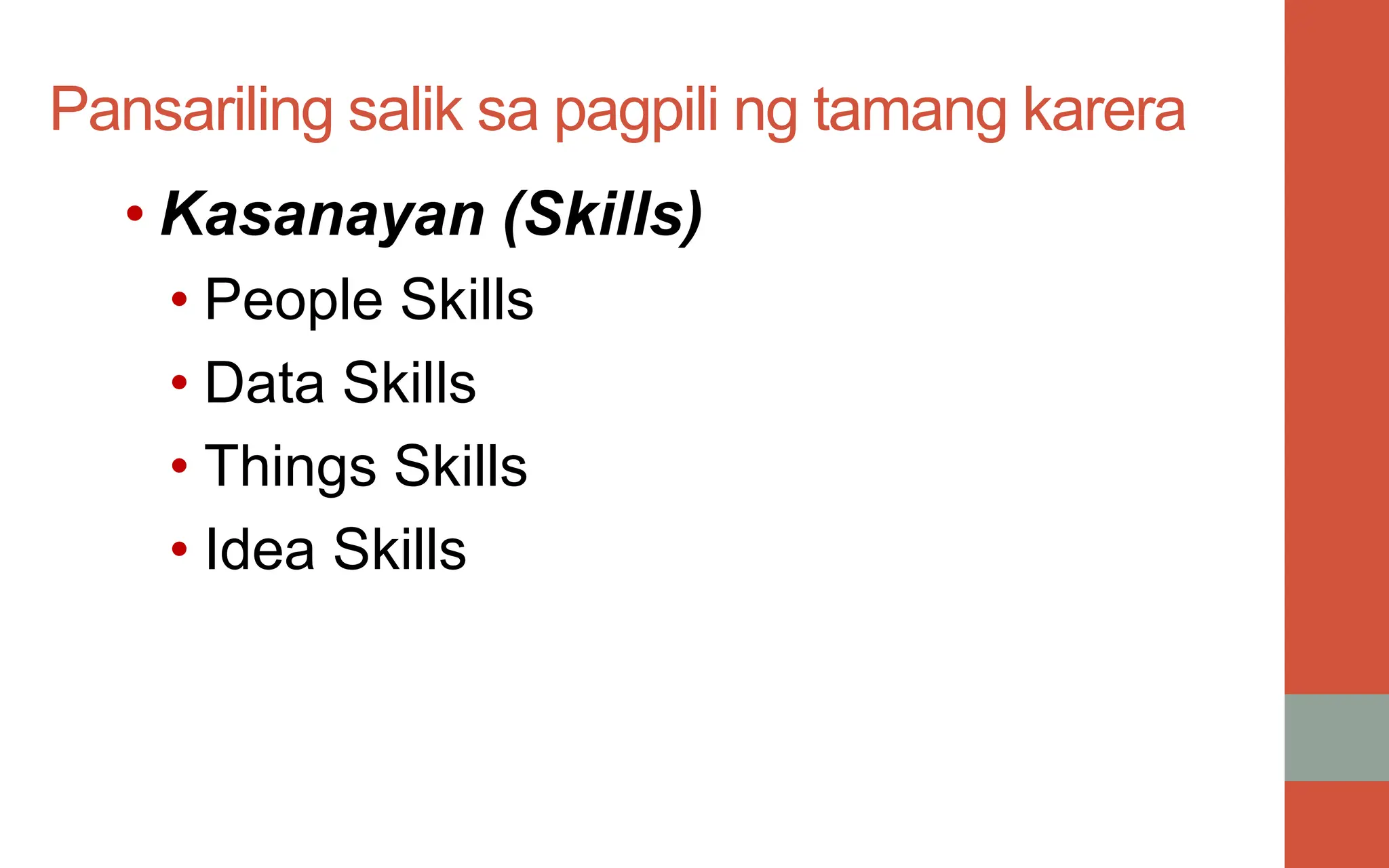 EsP9-M13-Mga Pansariling Salik Sa Pagpili ng Track o Kurso.pptx