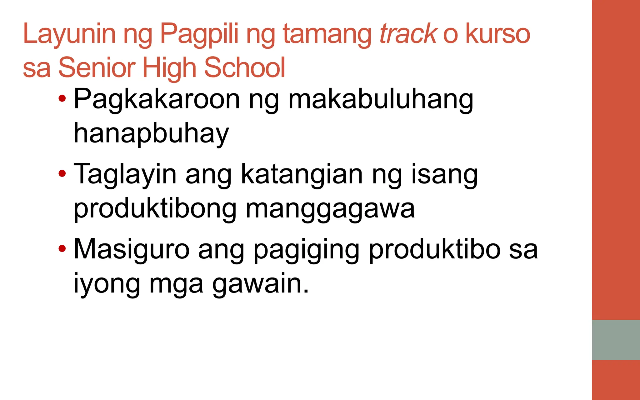 EsP9-M13-Mga Pansariling Salik Sa Pagpili ng Track o Kurso.pptx