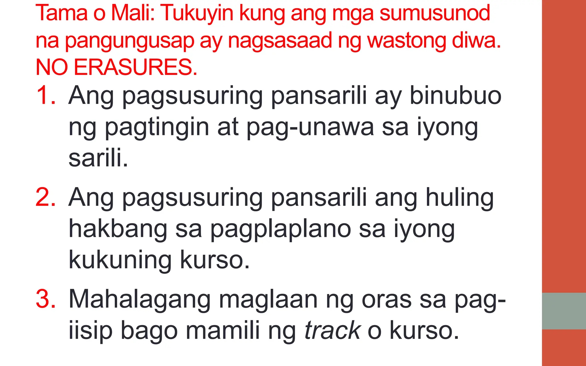EsP9-M13-Mga Pansariling Salik Sa Pagpili ng Track o Kurso.pptx