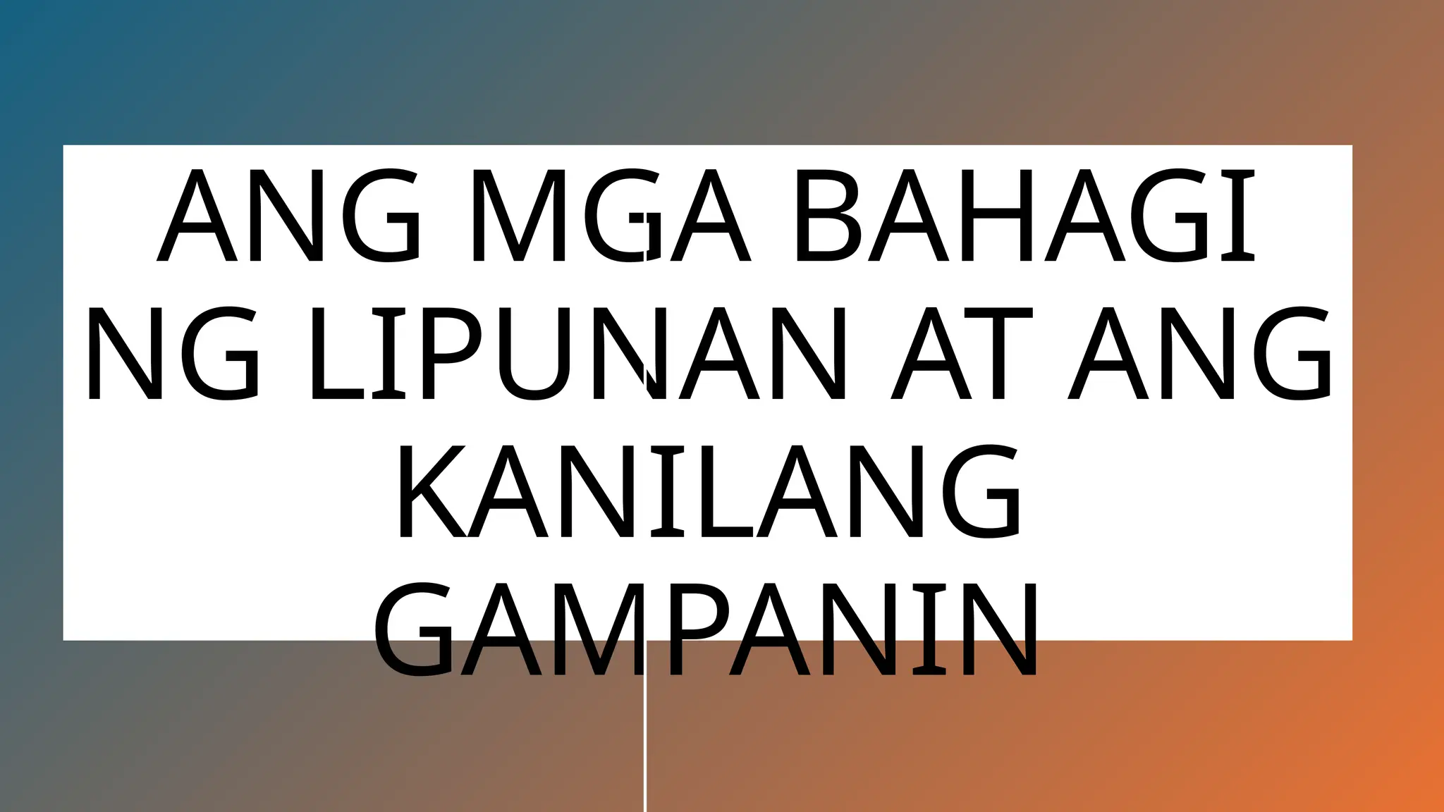 ESP 9- Q1- LIPUNANG SIBIL PARA SA KABUTIHAN NG LIPUNAN.pptx